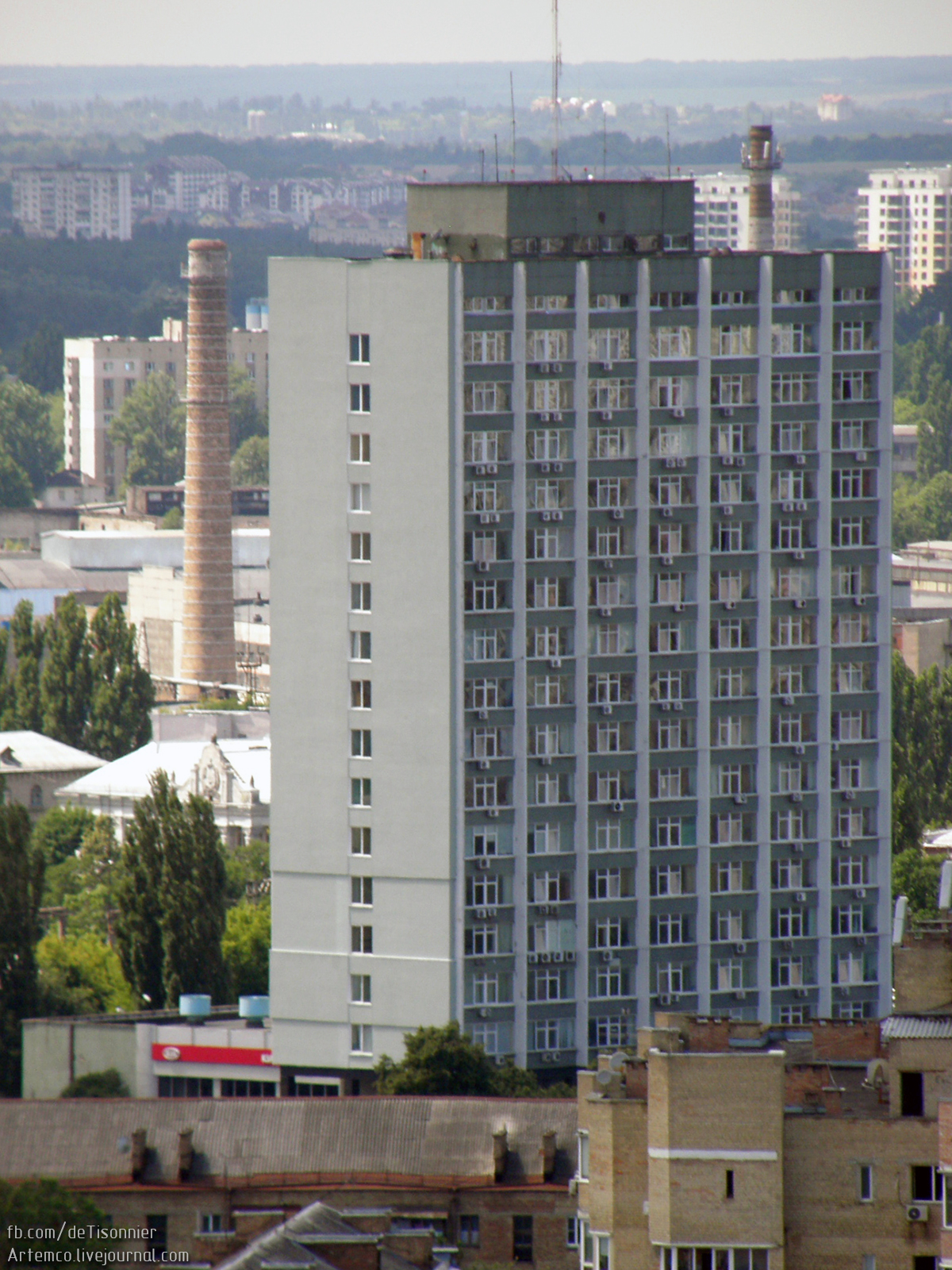 The State Road Transport Research Institute - Kyiv