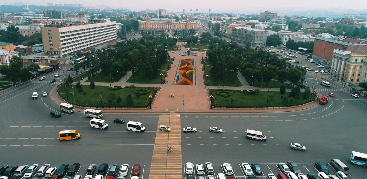 Irkutsk (English)