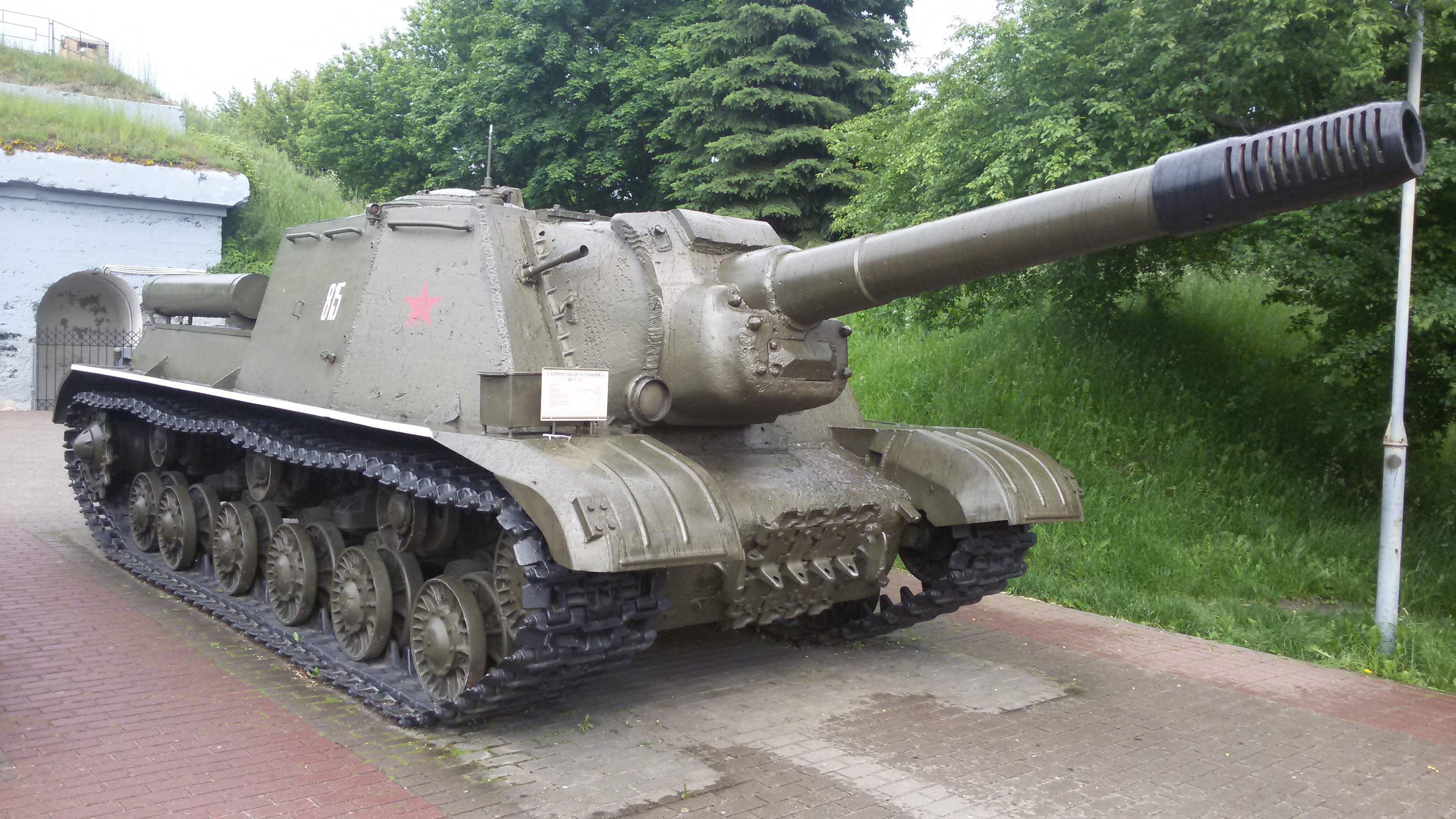 ISU-152 - ברסט ליטובסק