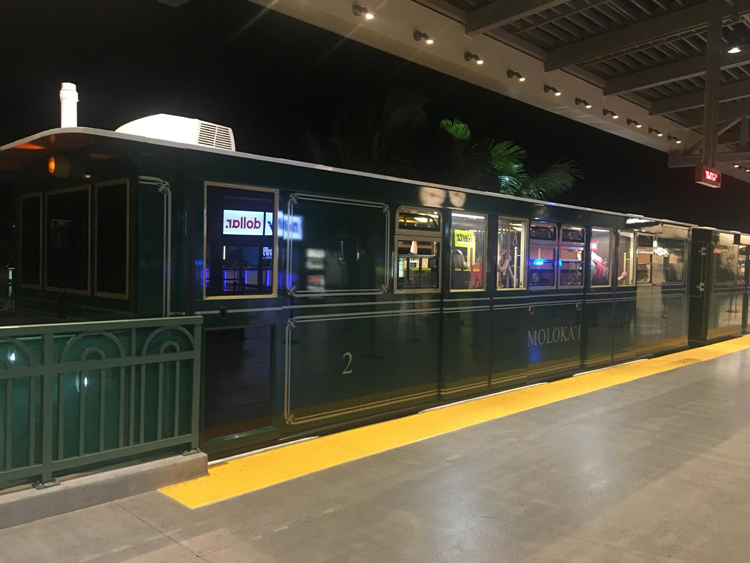 Kahului International Airport - (OGG / PHOG)