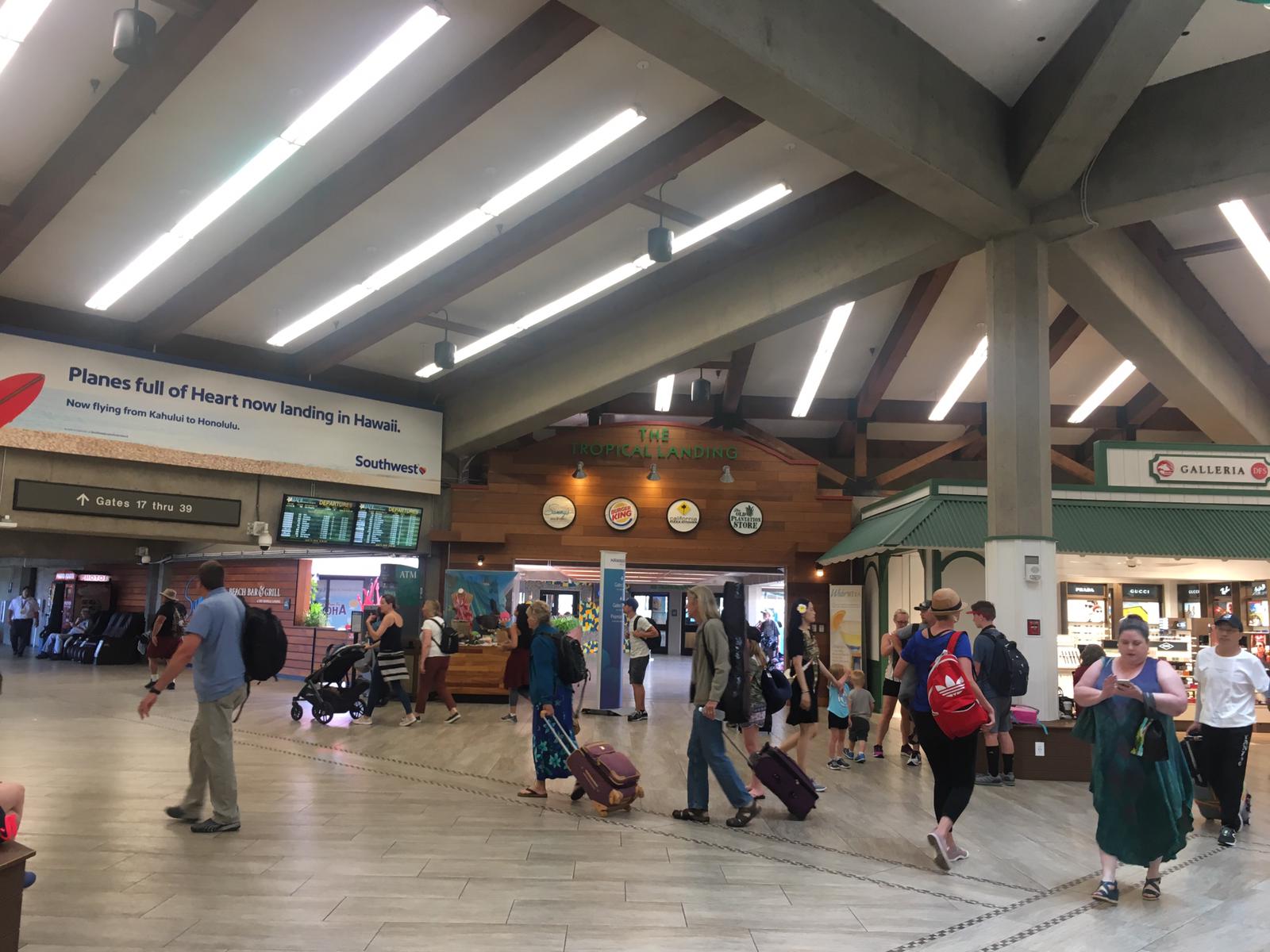 Kahului Airport Terminal