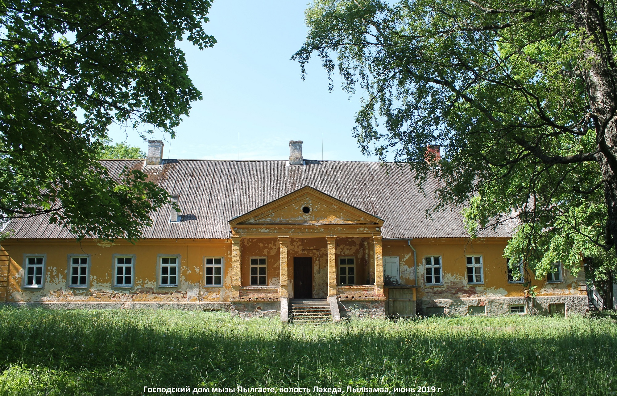 Põlgaste mõisa peahoone - Lahe (Põlva)