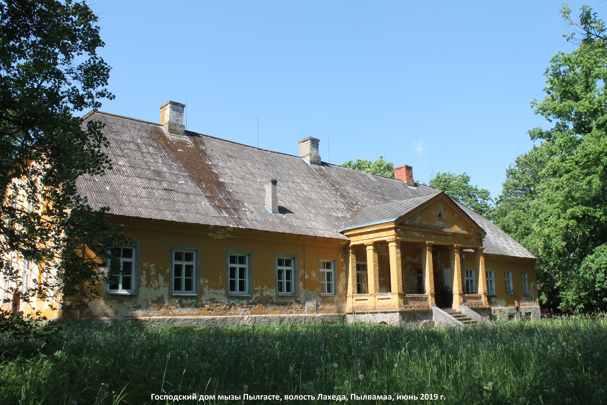 Põlgaste mõisa peahoone - Lahe (Põlva)