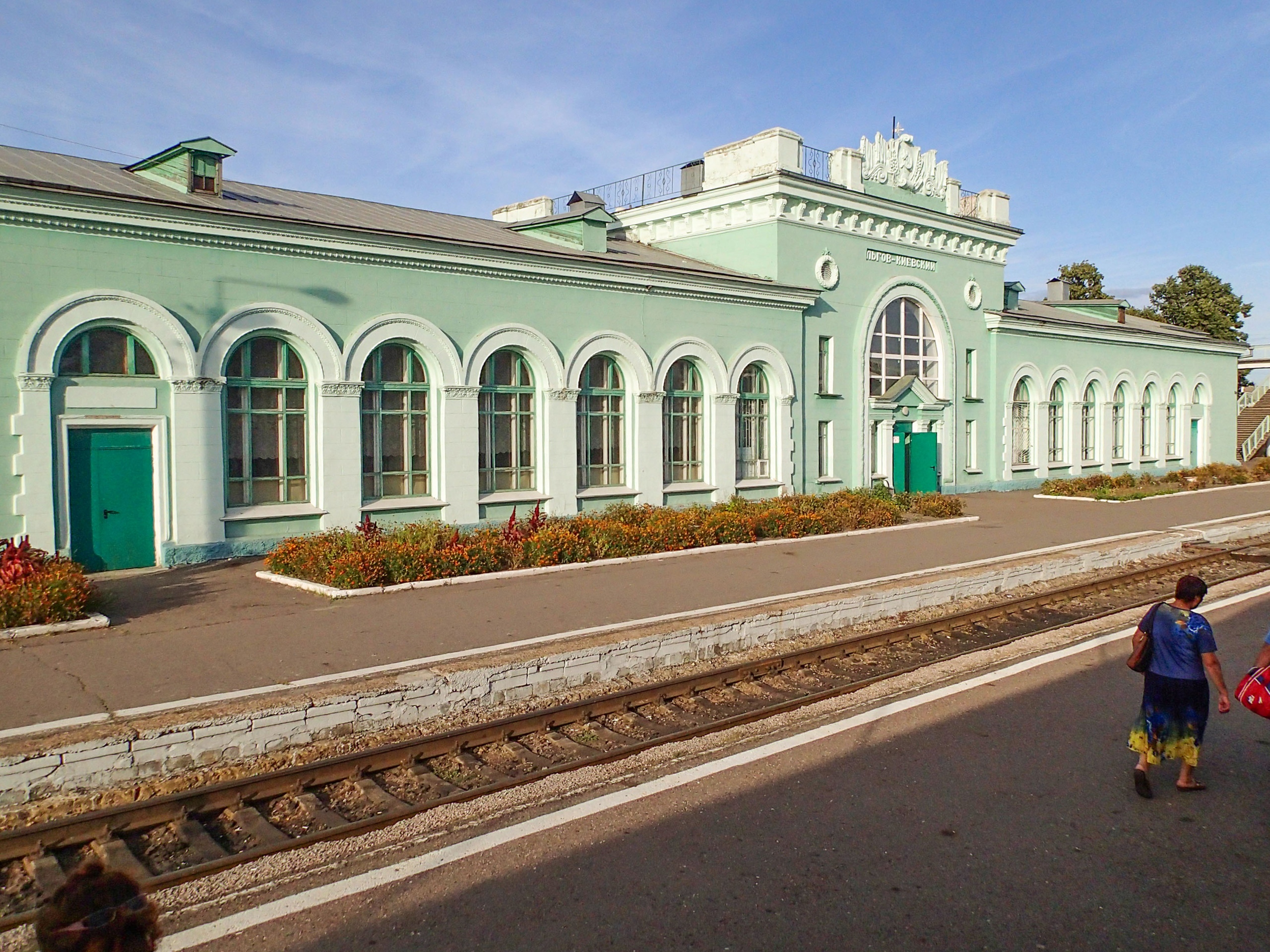 Railway terminal - Lgov