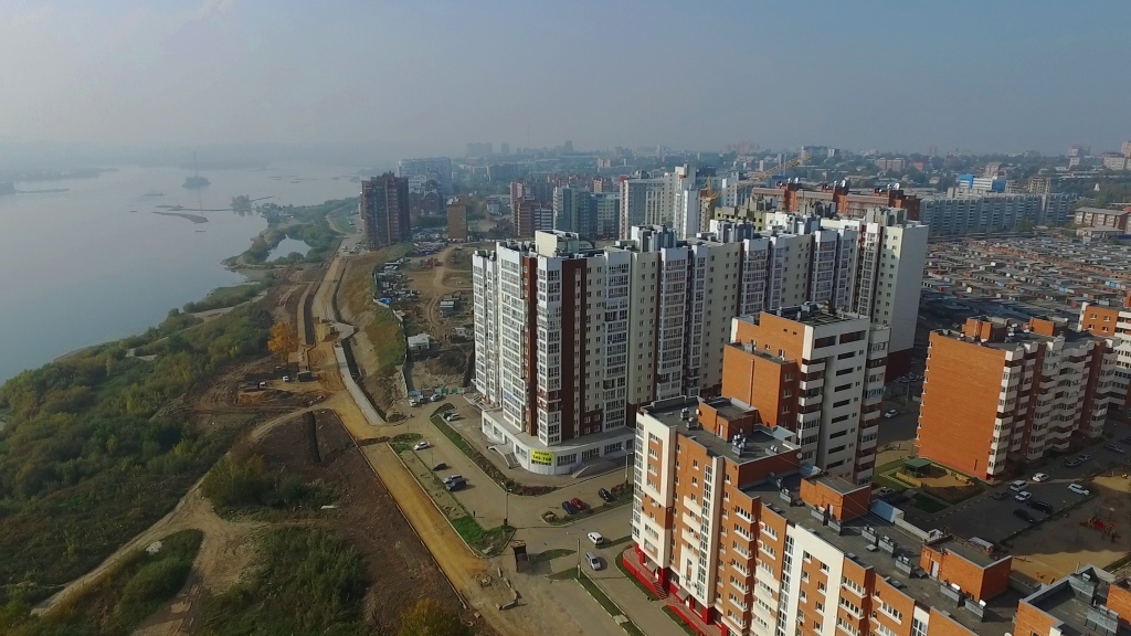 Irkutsk (English)