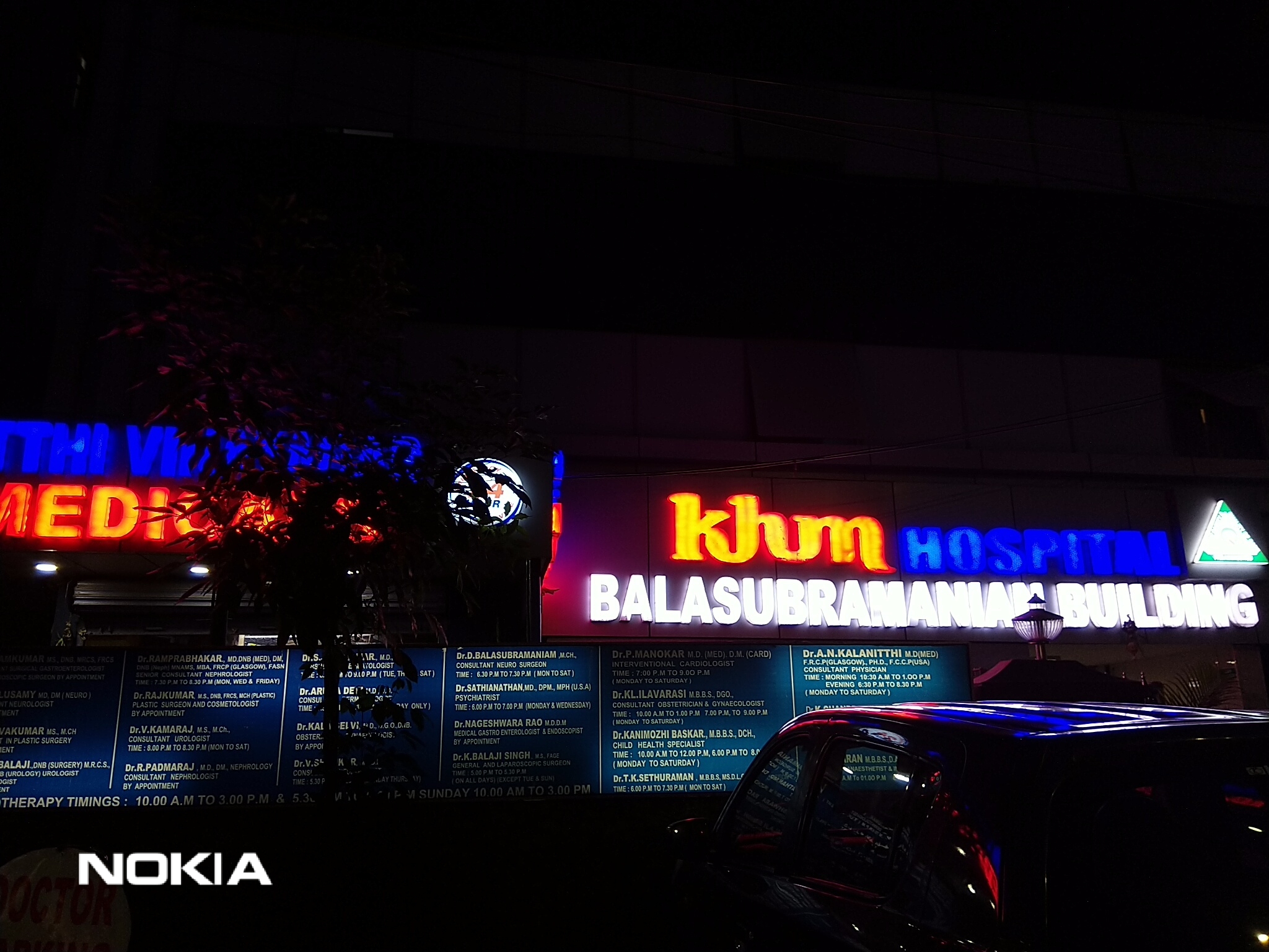 KHM Hospital - Chennai