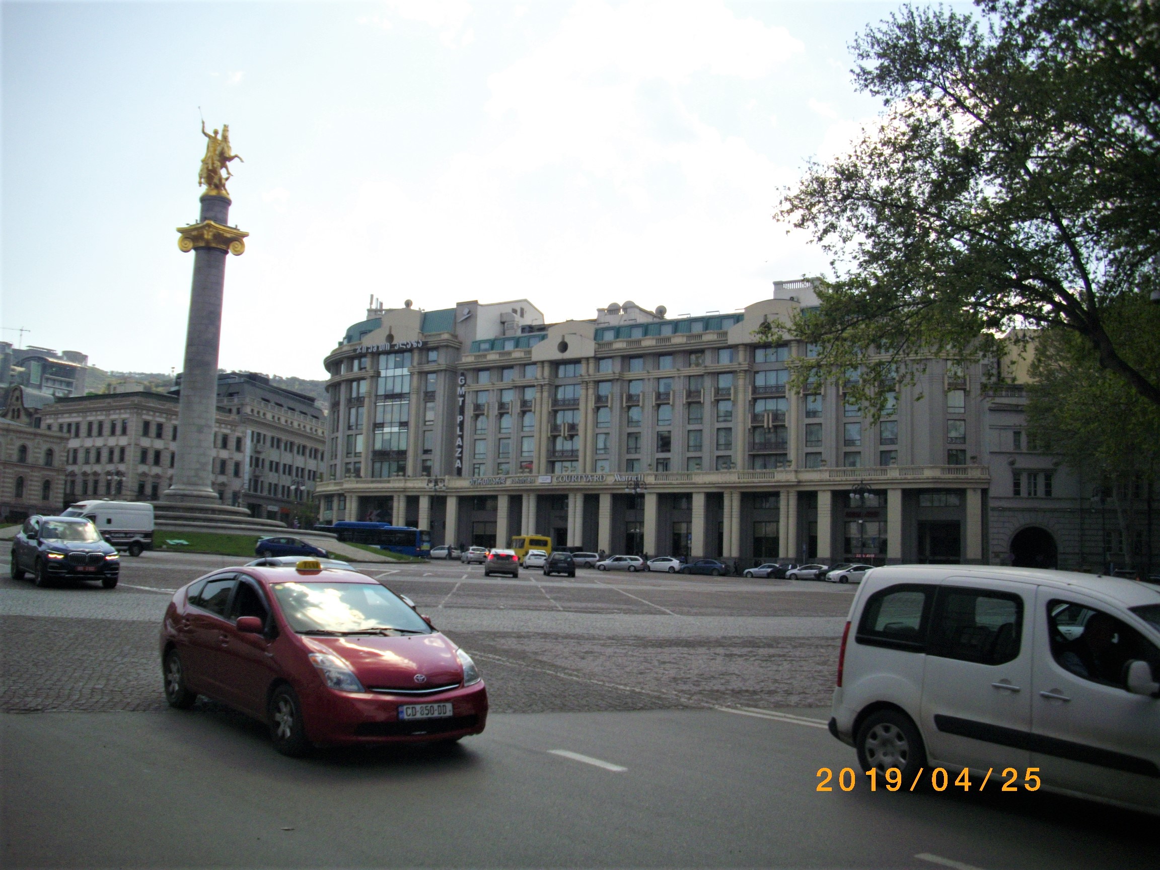 Courtyard Tbilisi Hotel - Tbilisi