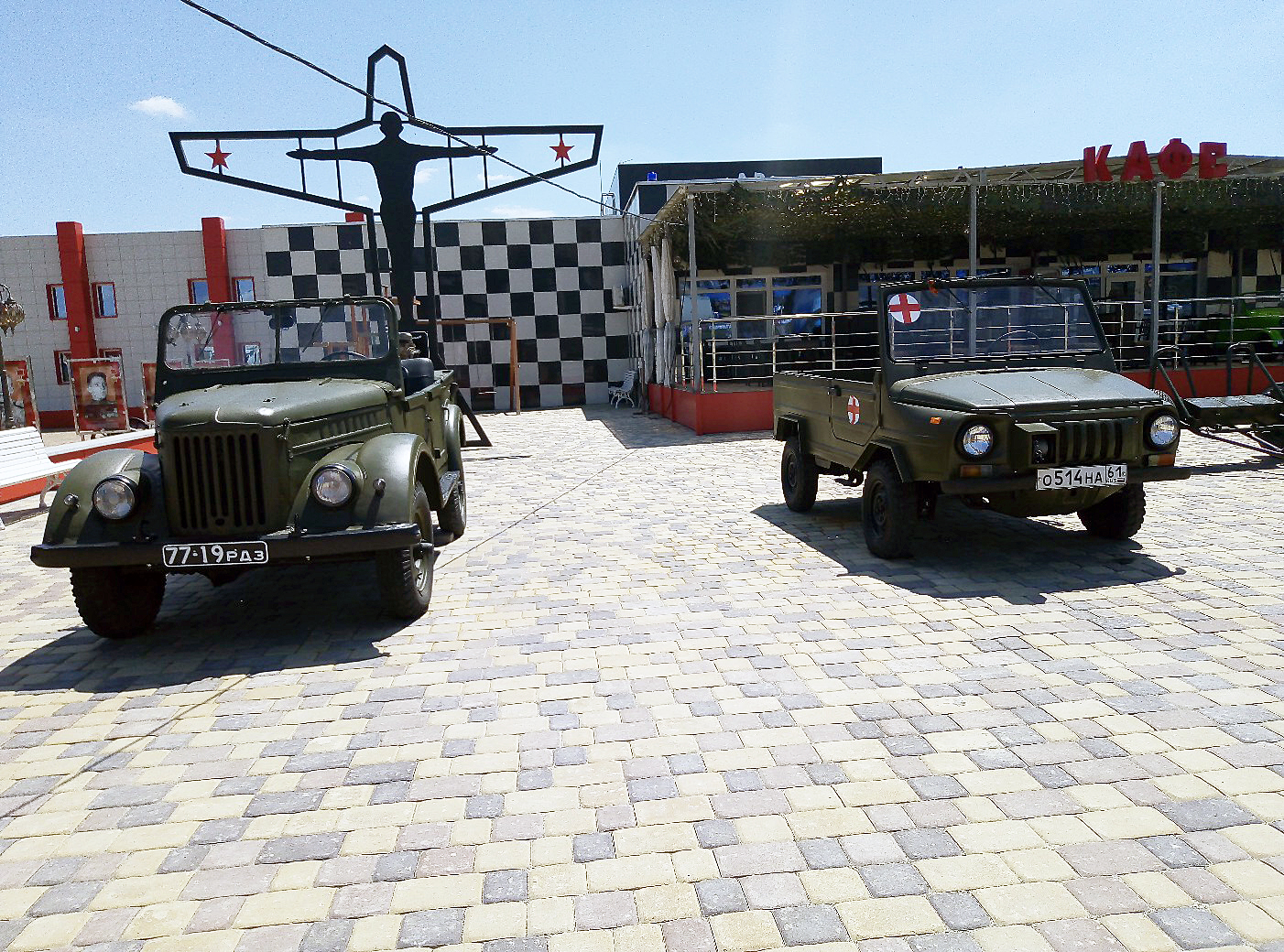 LuAZ-969M "Volyn" (sanitary version) vehicle on display - Kamensk ...