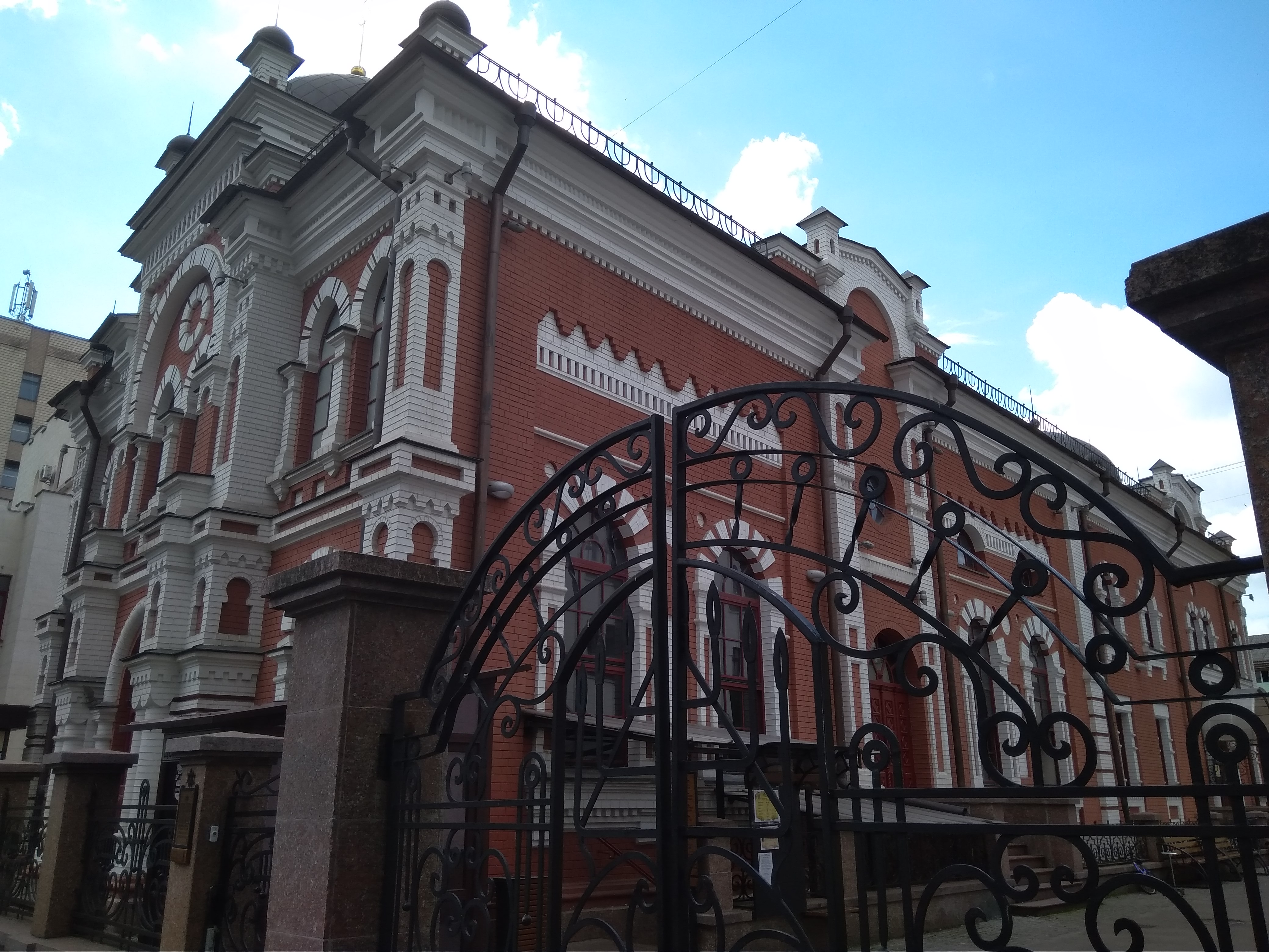Synagogue - Kyiv