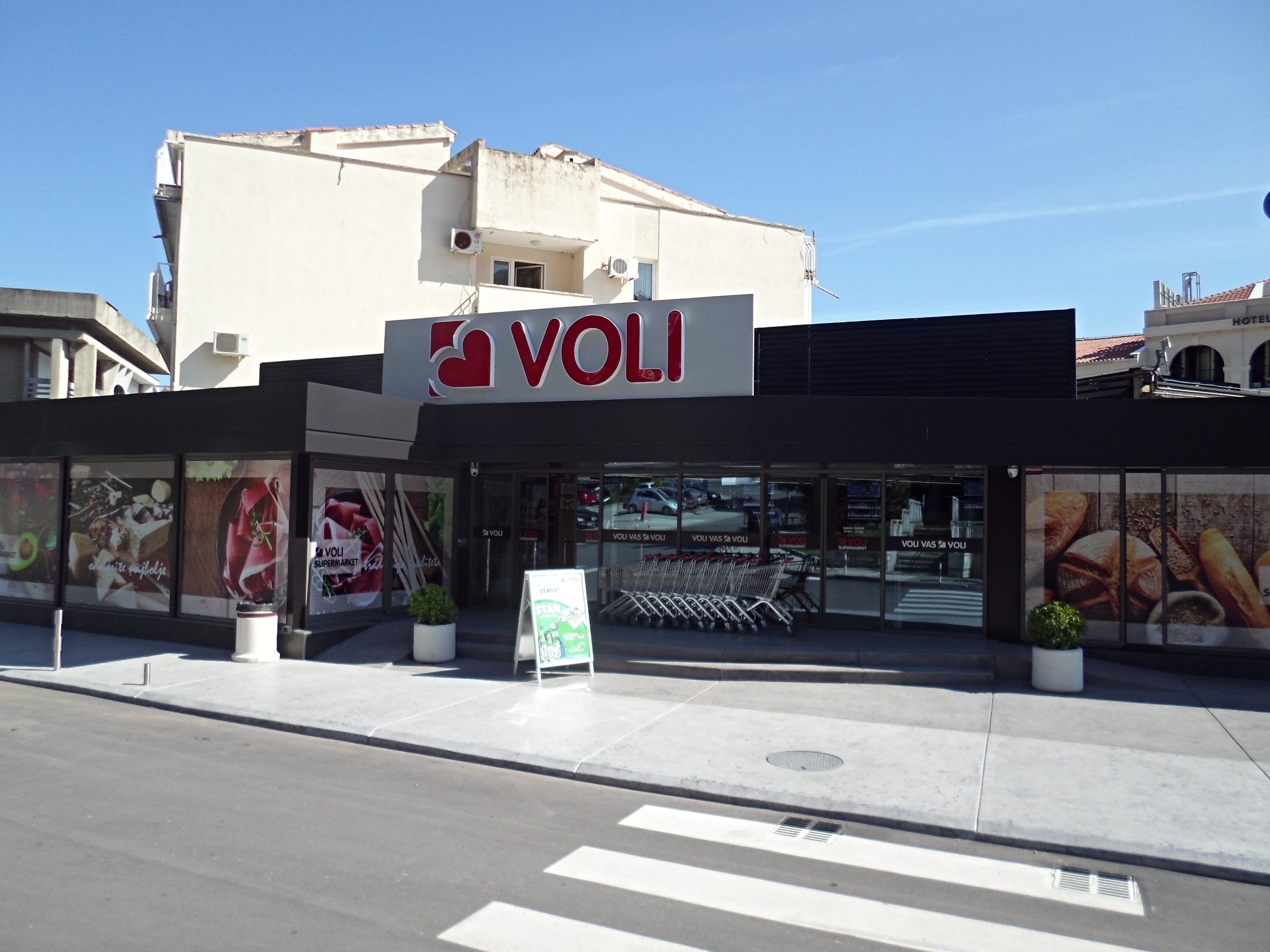 Supermarket Voli Vas - Petrovac