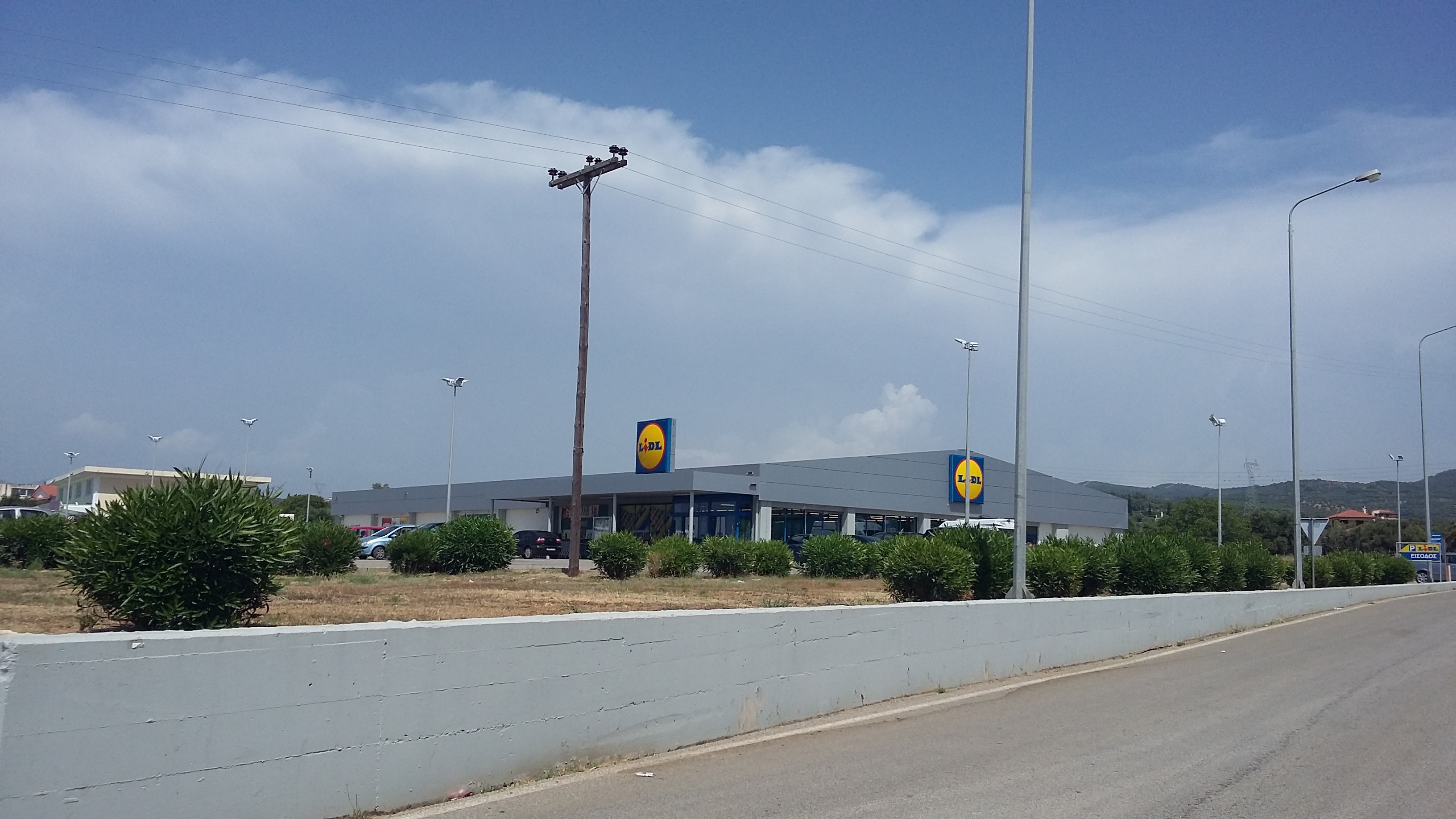 LIDL Supermarket