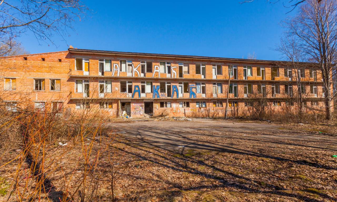 Sanatorium - Limuzi | building, abandoned / shut down