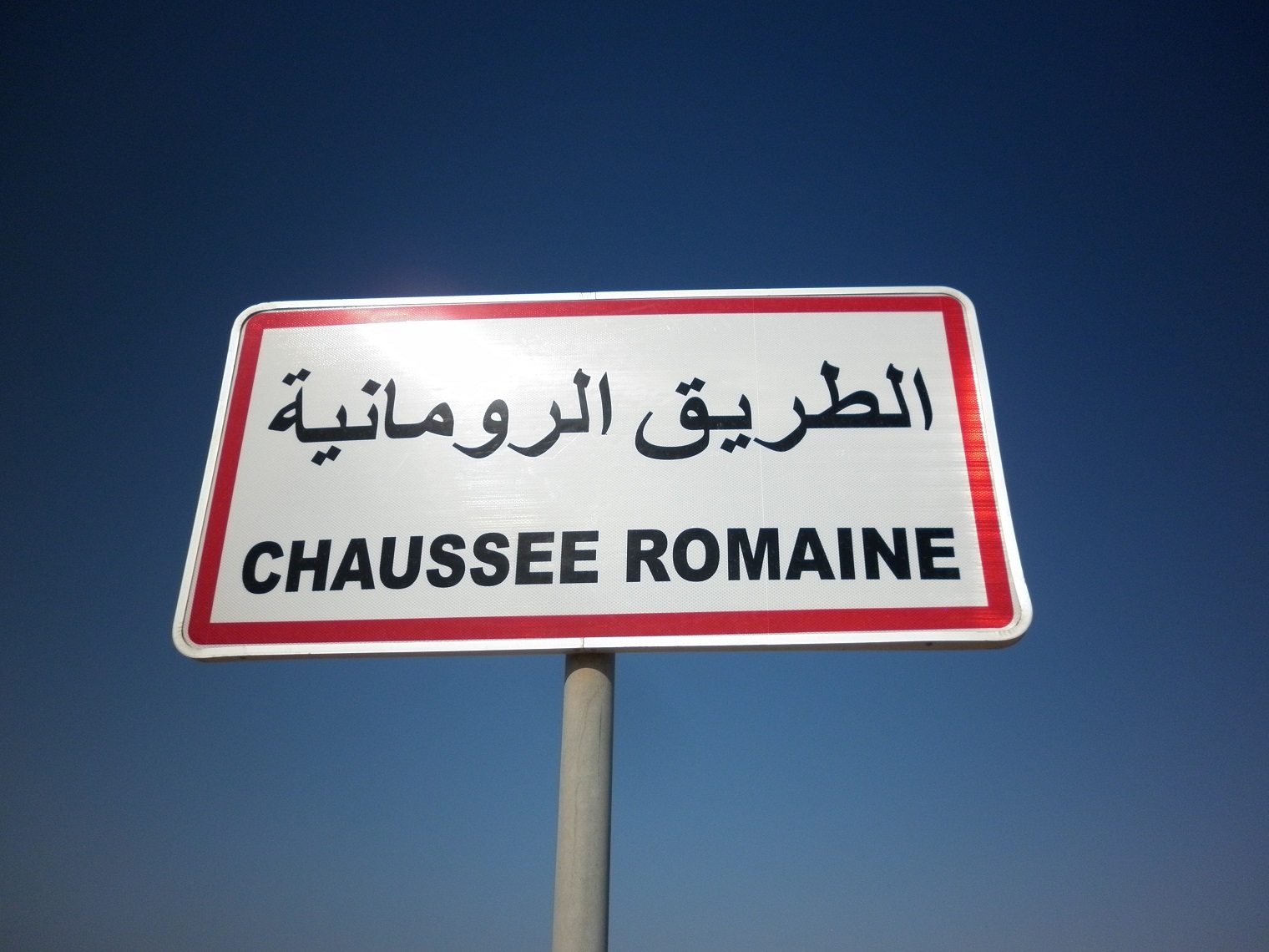 Chaussée romaine