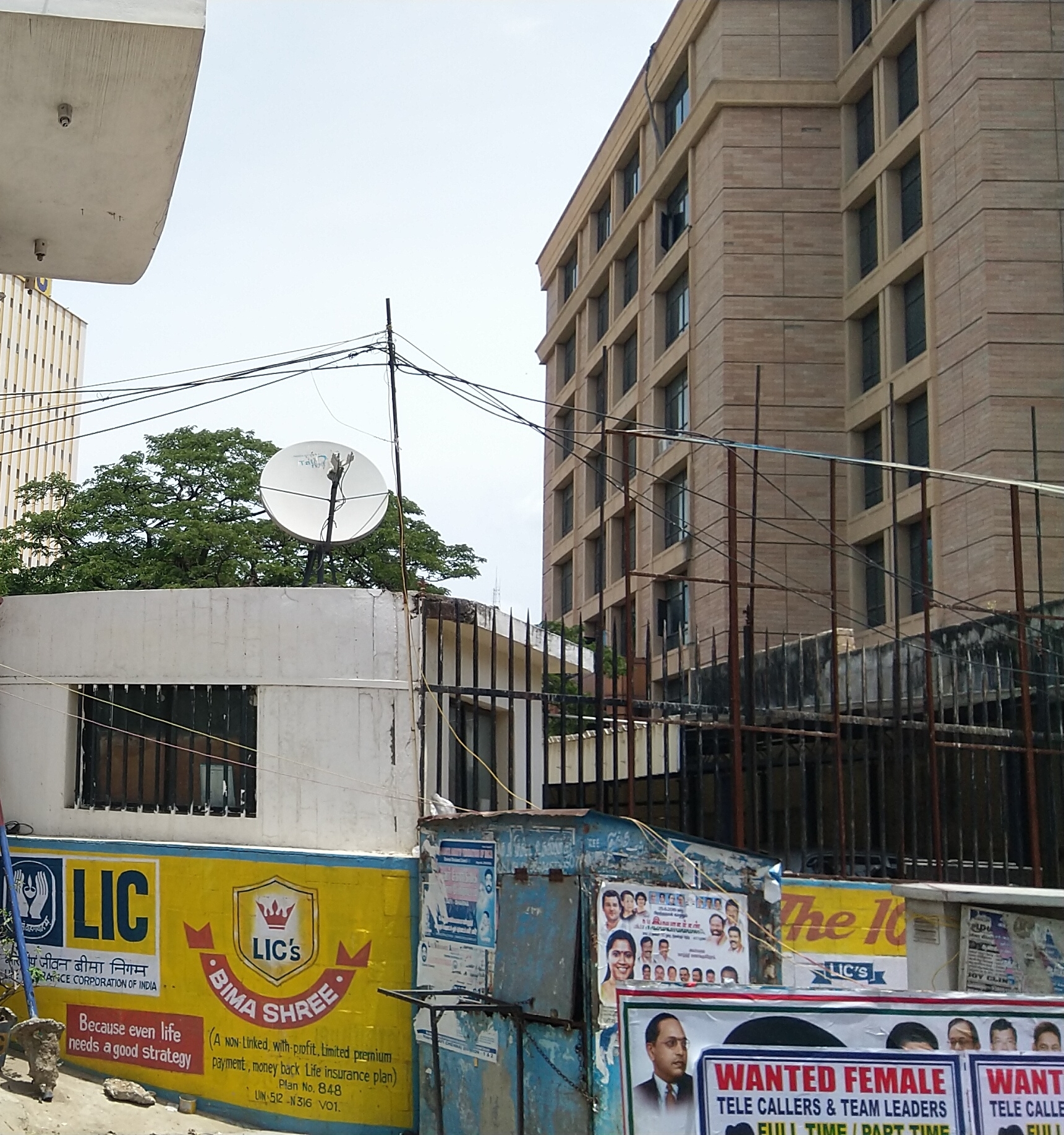 Prince Kushal Towers - Chennai