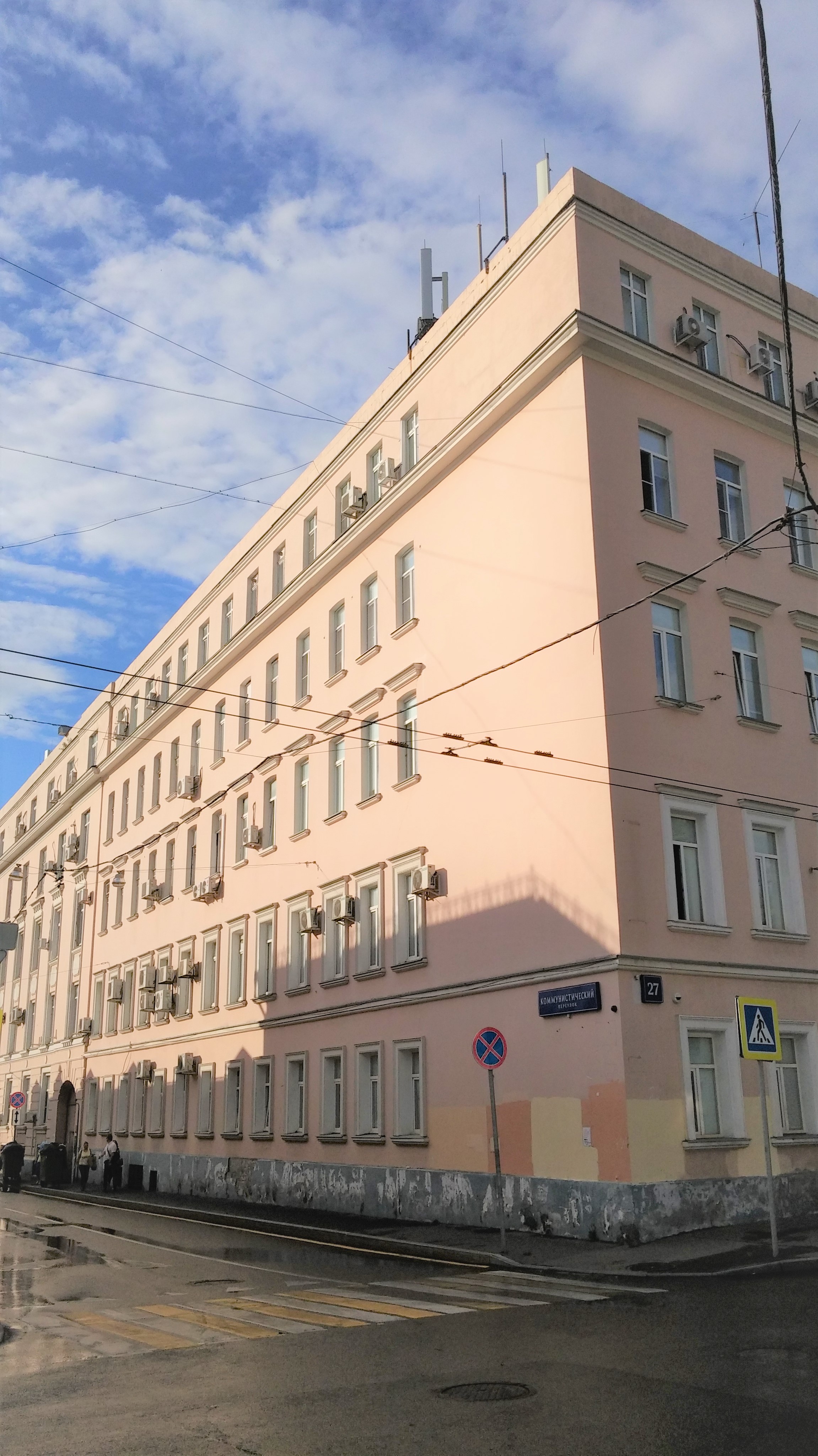 ulitsa Aleksandra Solzhenitsyna, 27 - Moscow