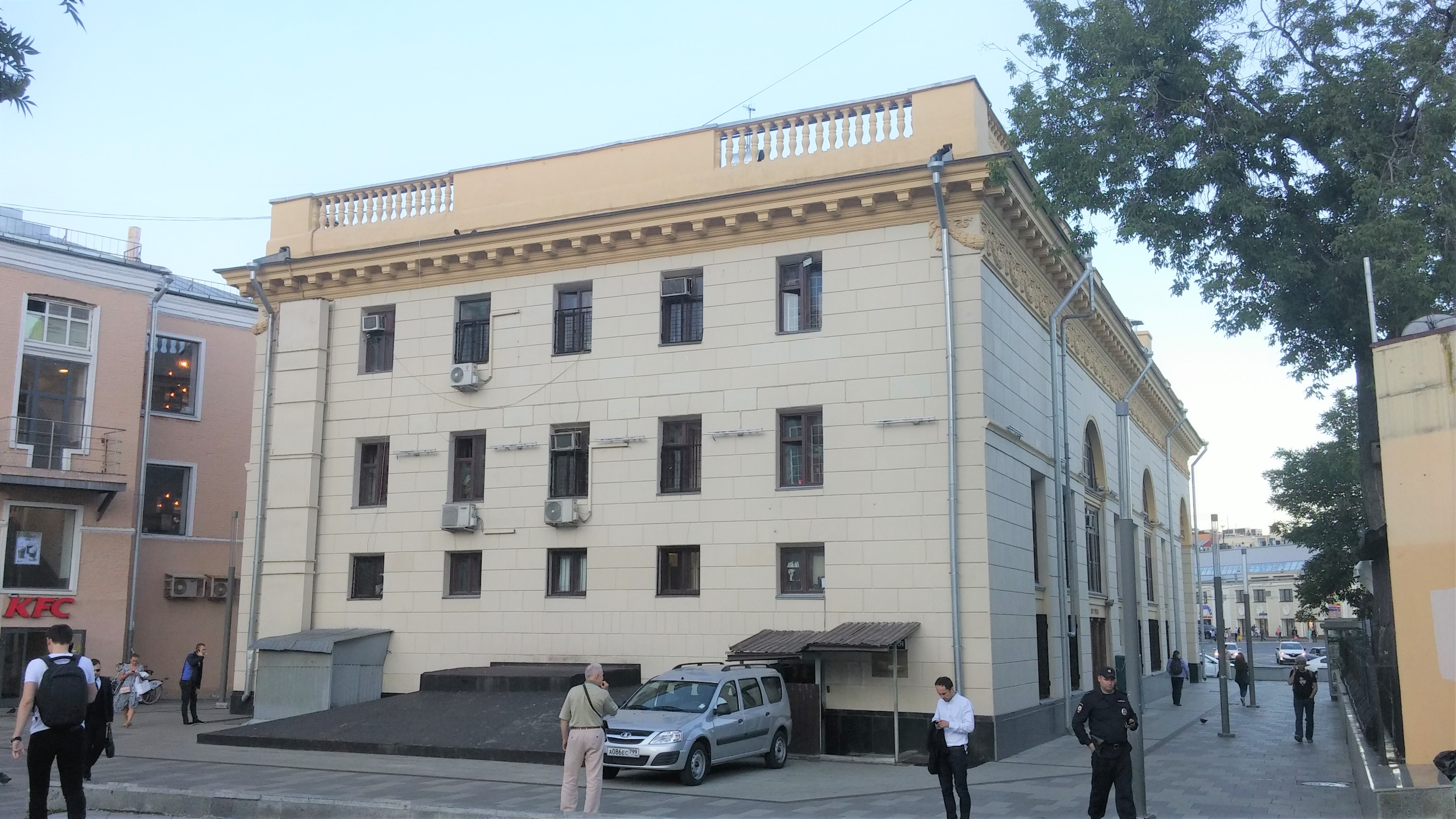 Taganskaya Metro Station (Circular Line) - Moscow