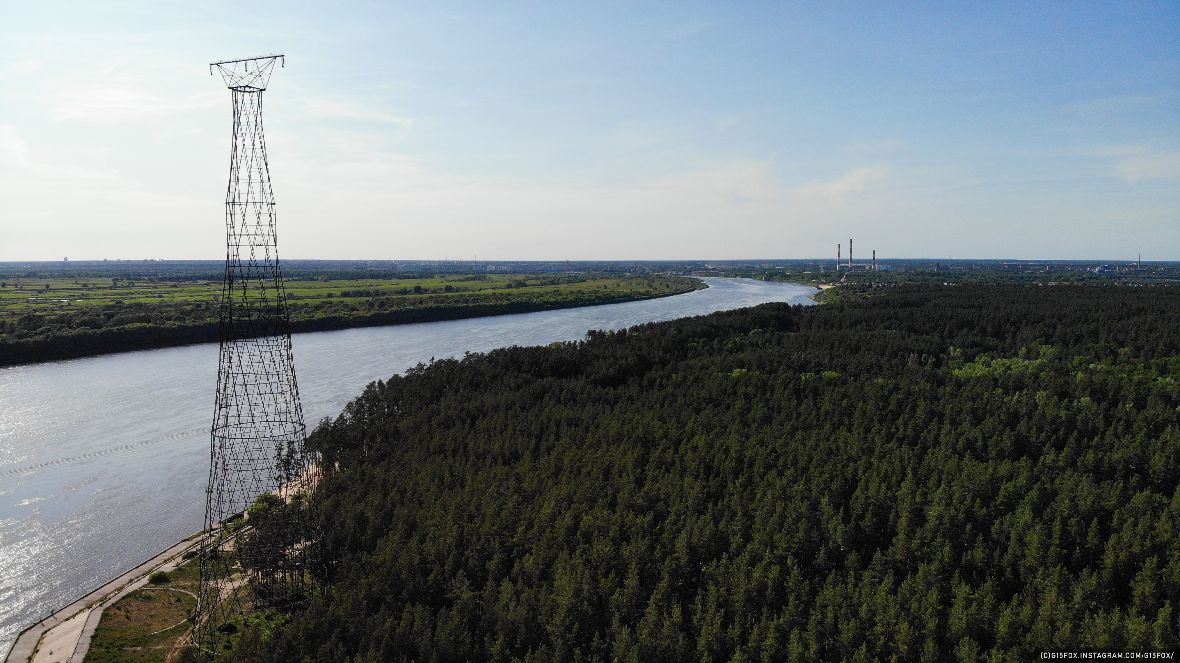 Shukhov Tower on the Oka River