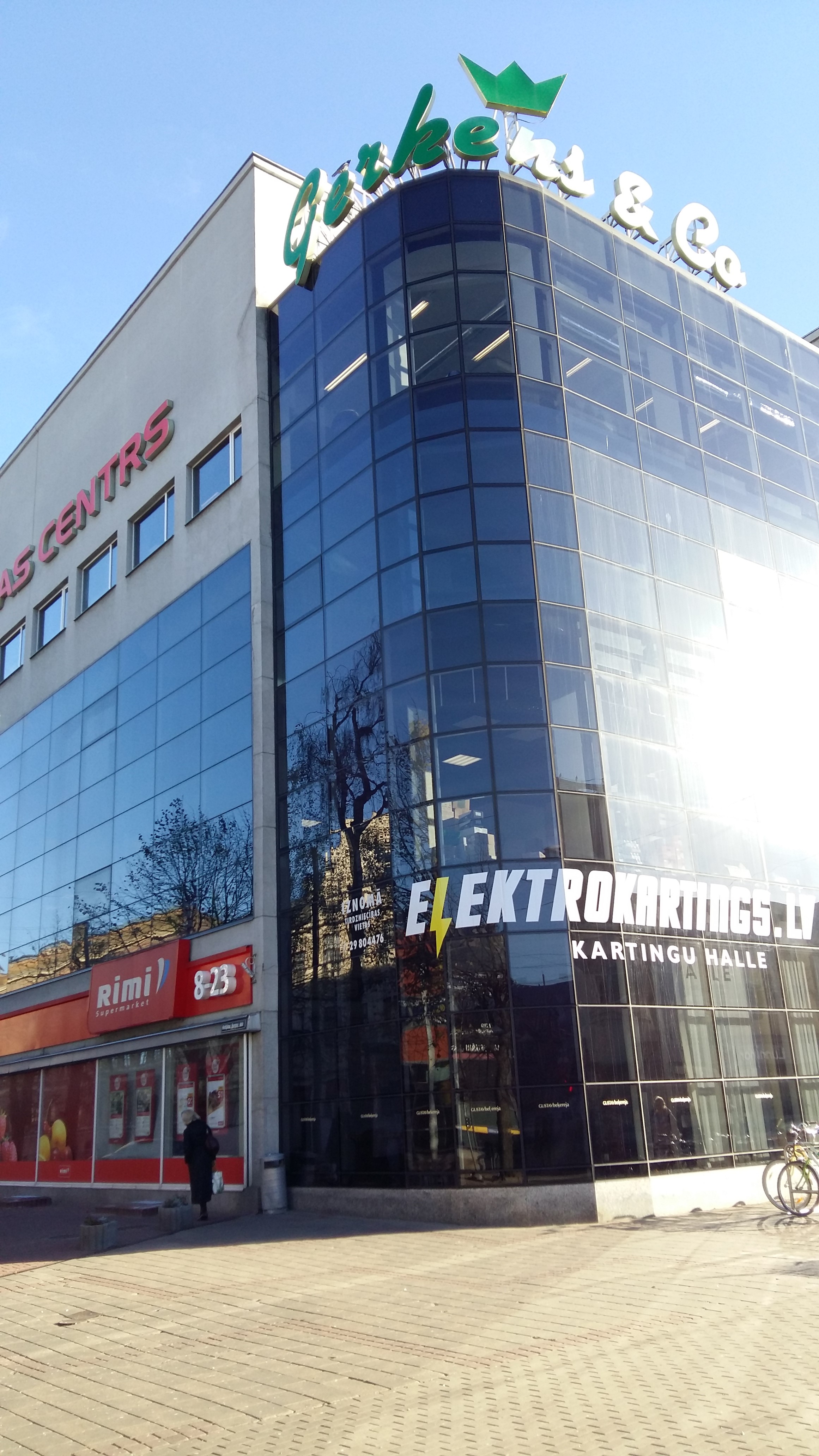 Tirdzniecības centrs "Bērnu pasaule" - Rīga