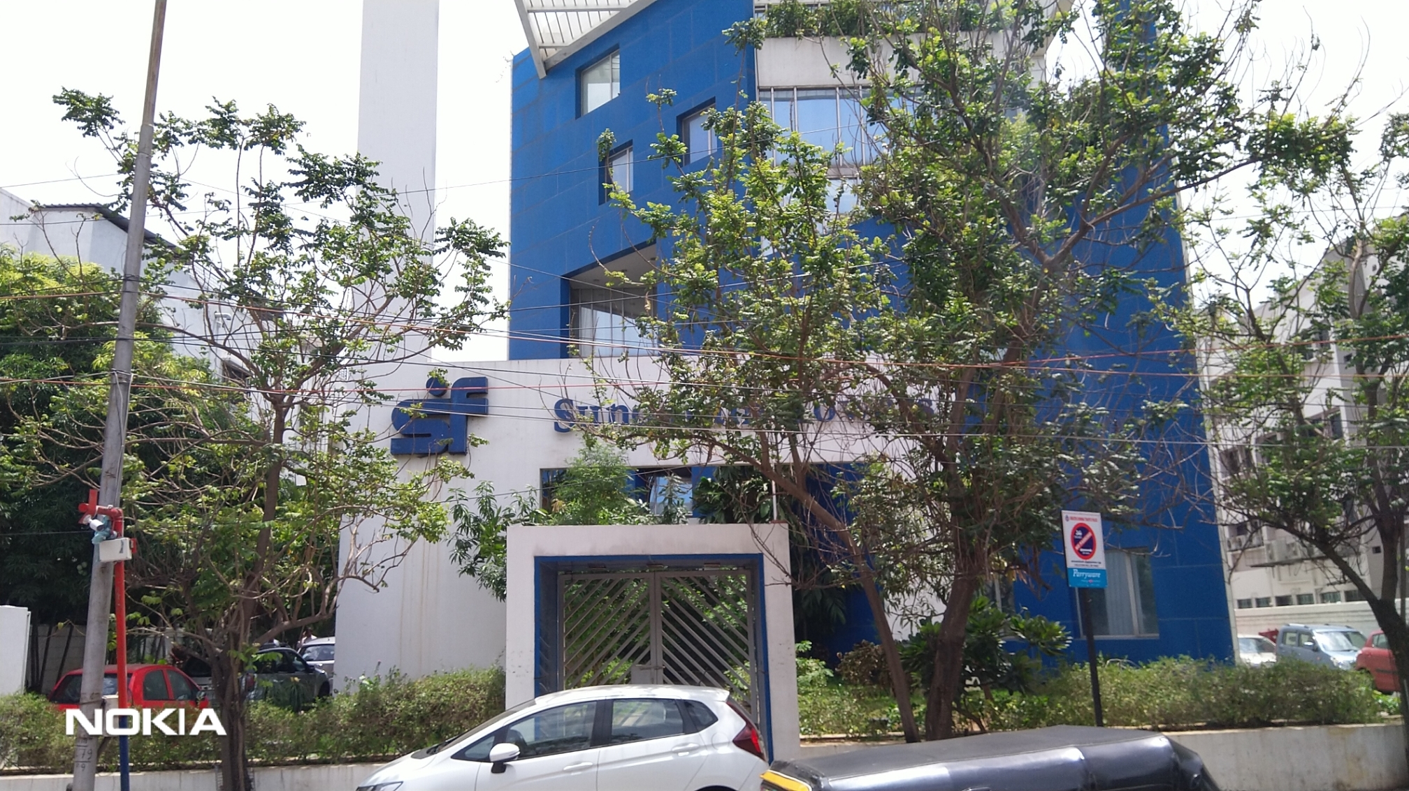 Sundaram Towers - Royal Sundaram Alliance Insurance Company Limited ...