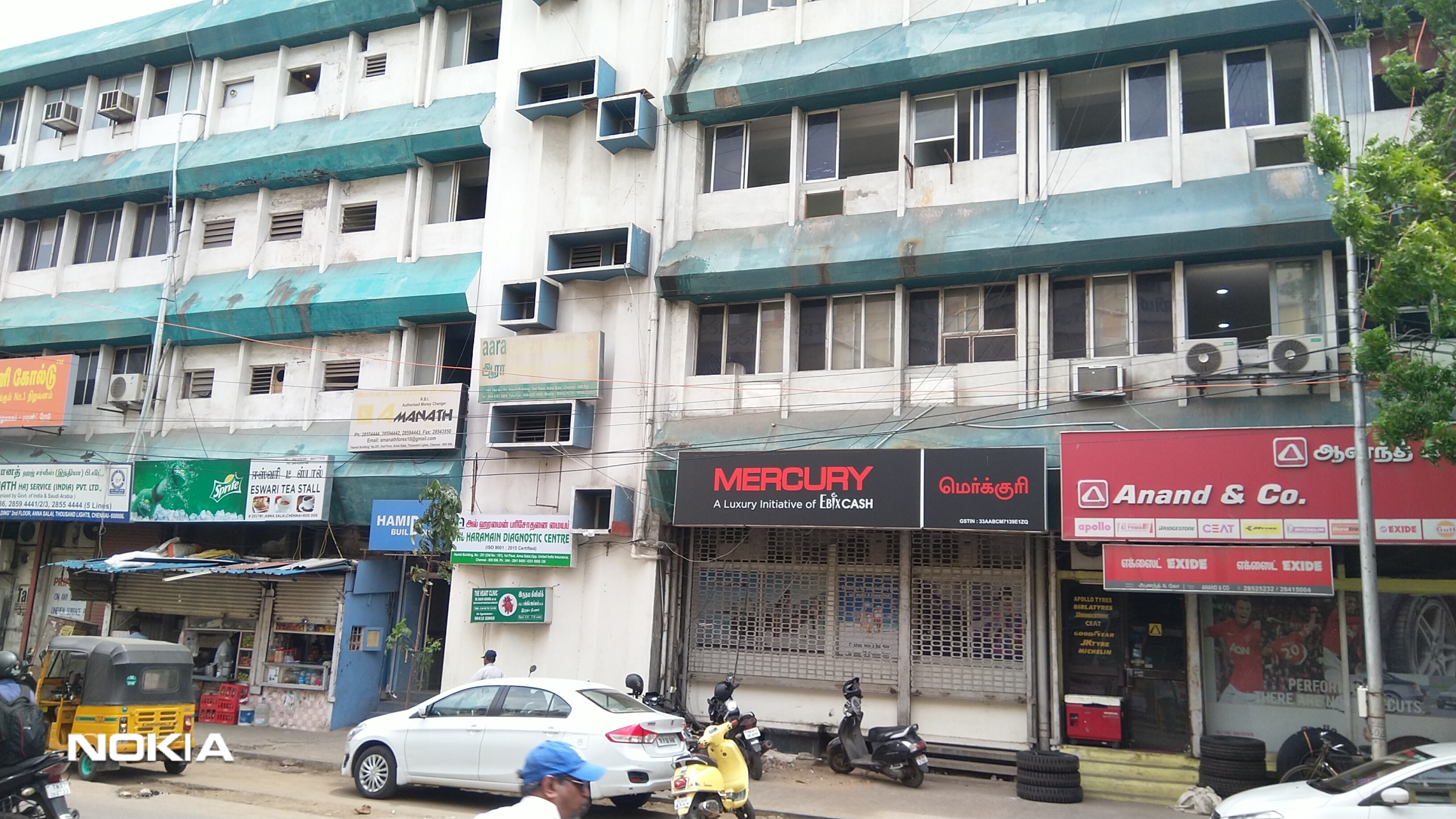 National Insurance Company Ltd, RO Building - Chennai