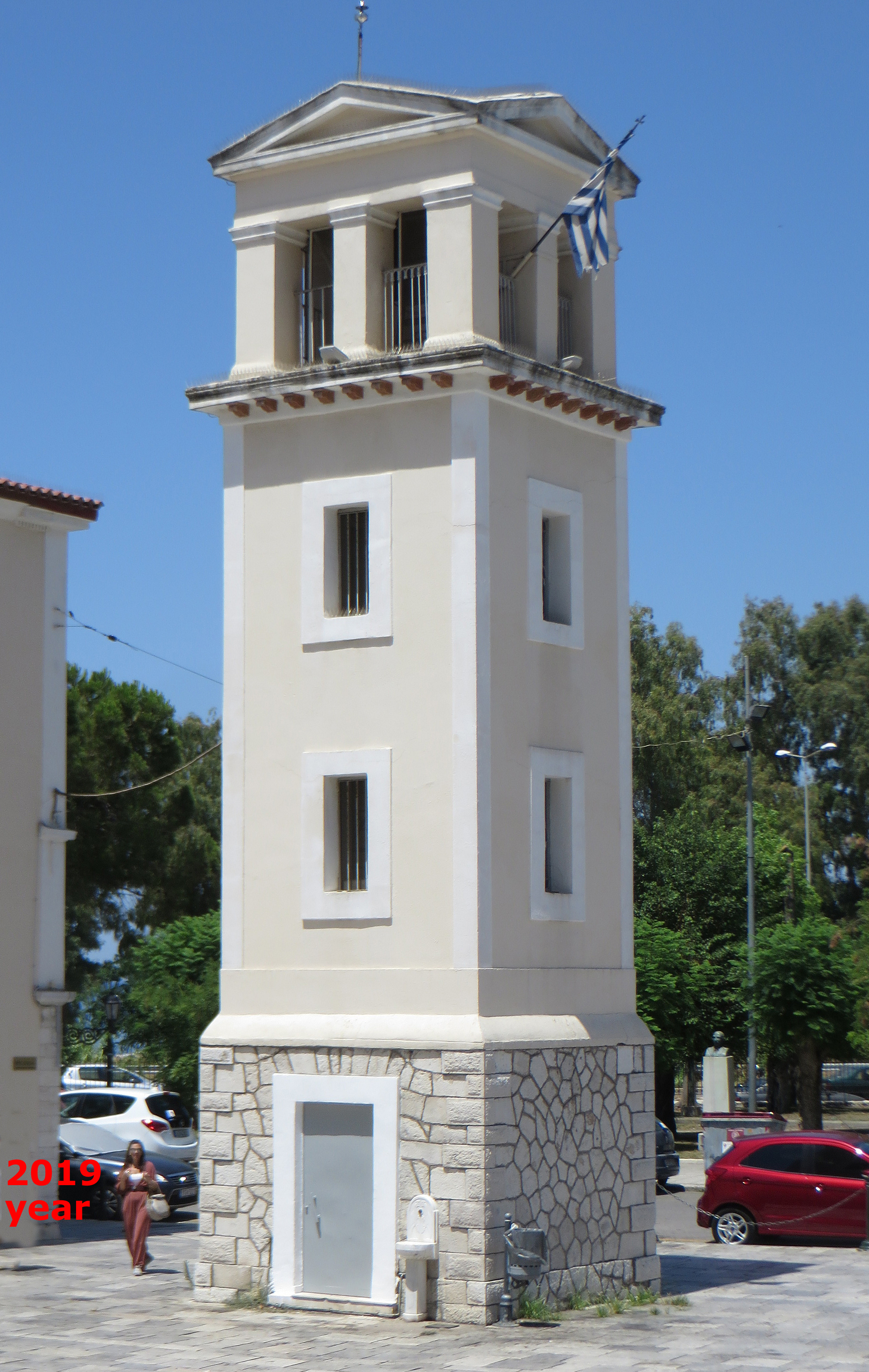 Bell tower - Patras