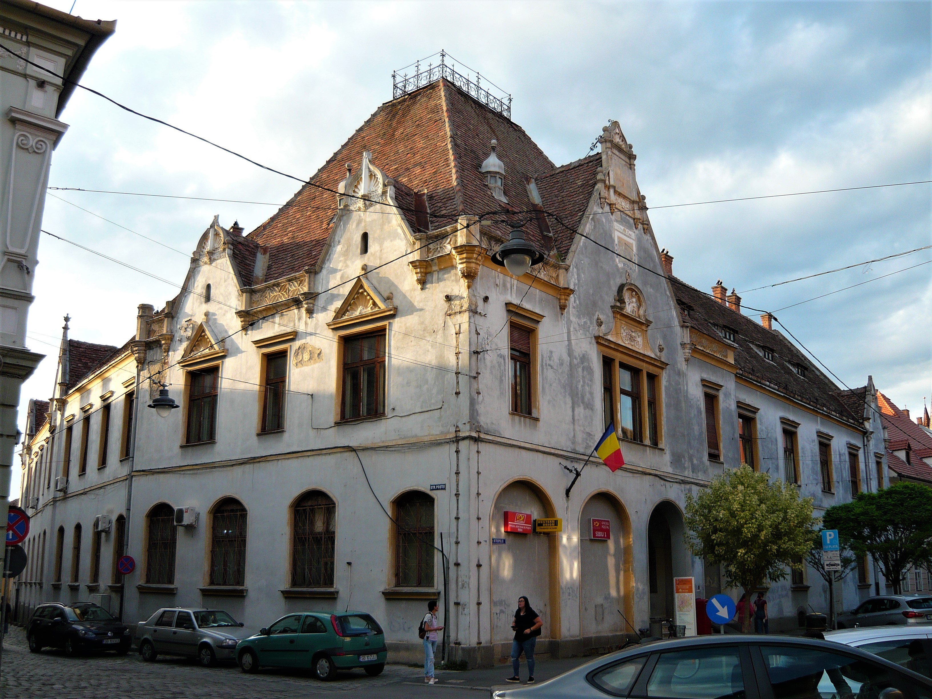 Oficiul Poștal Central (Nr.1)