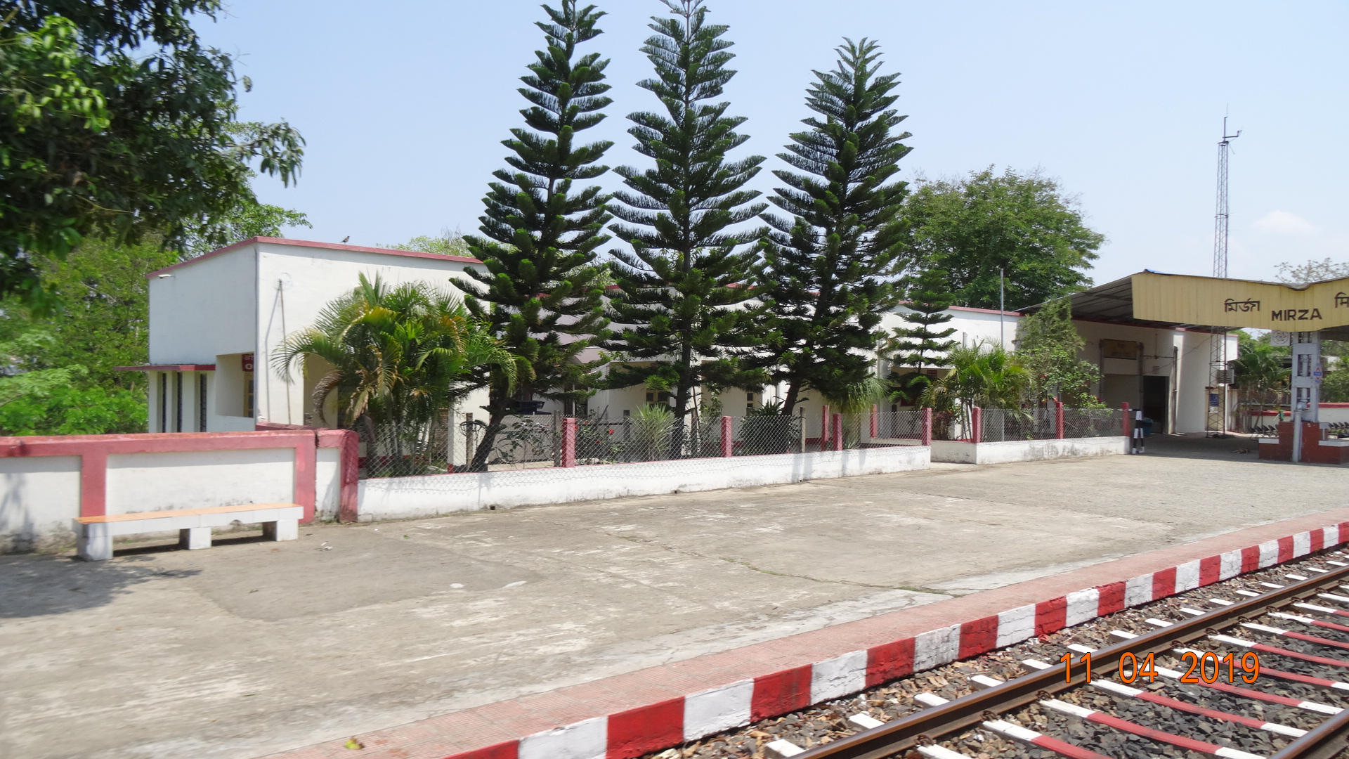 Mirza Railway Station