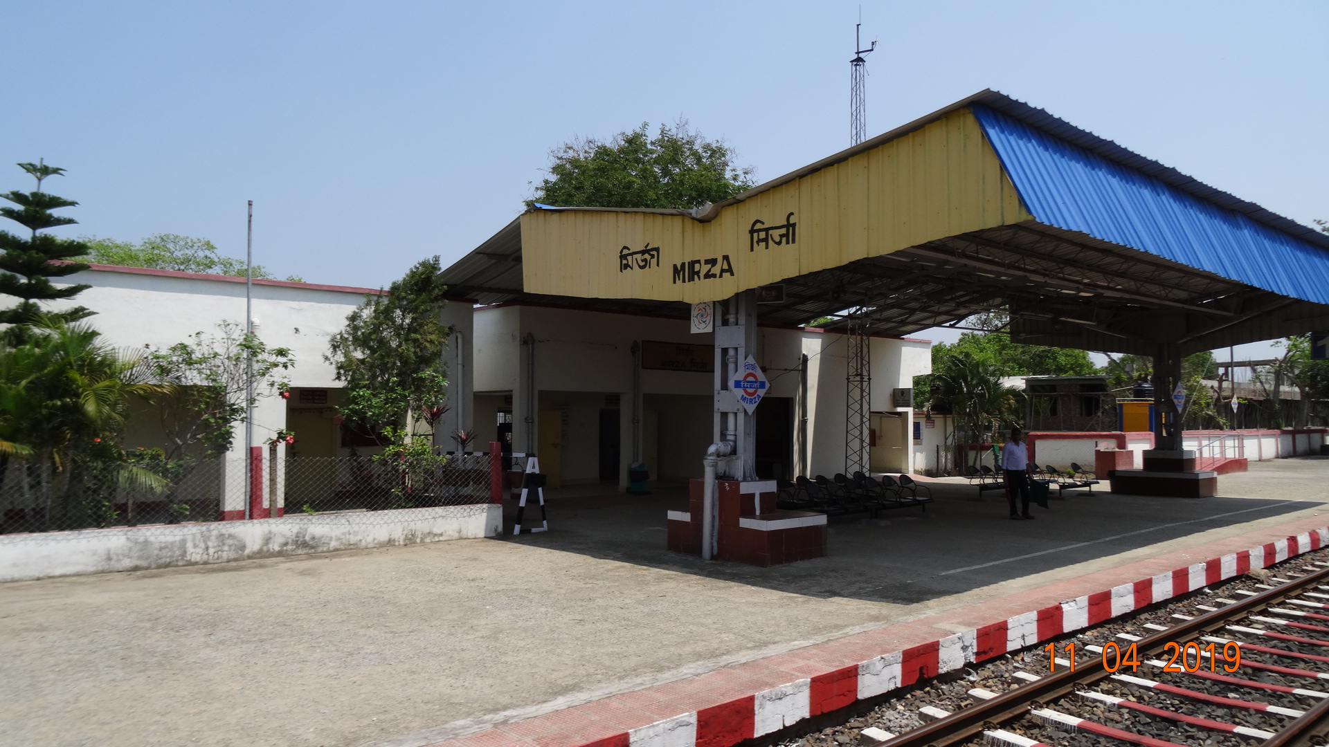 Mirza Railway Station
