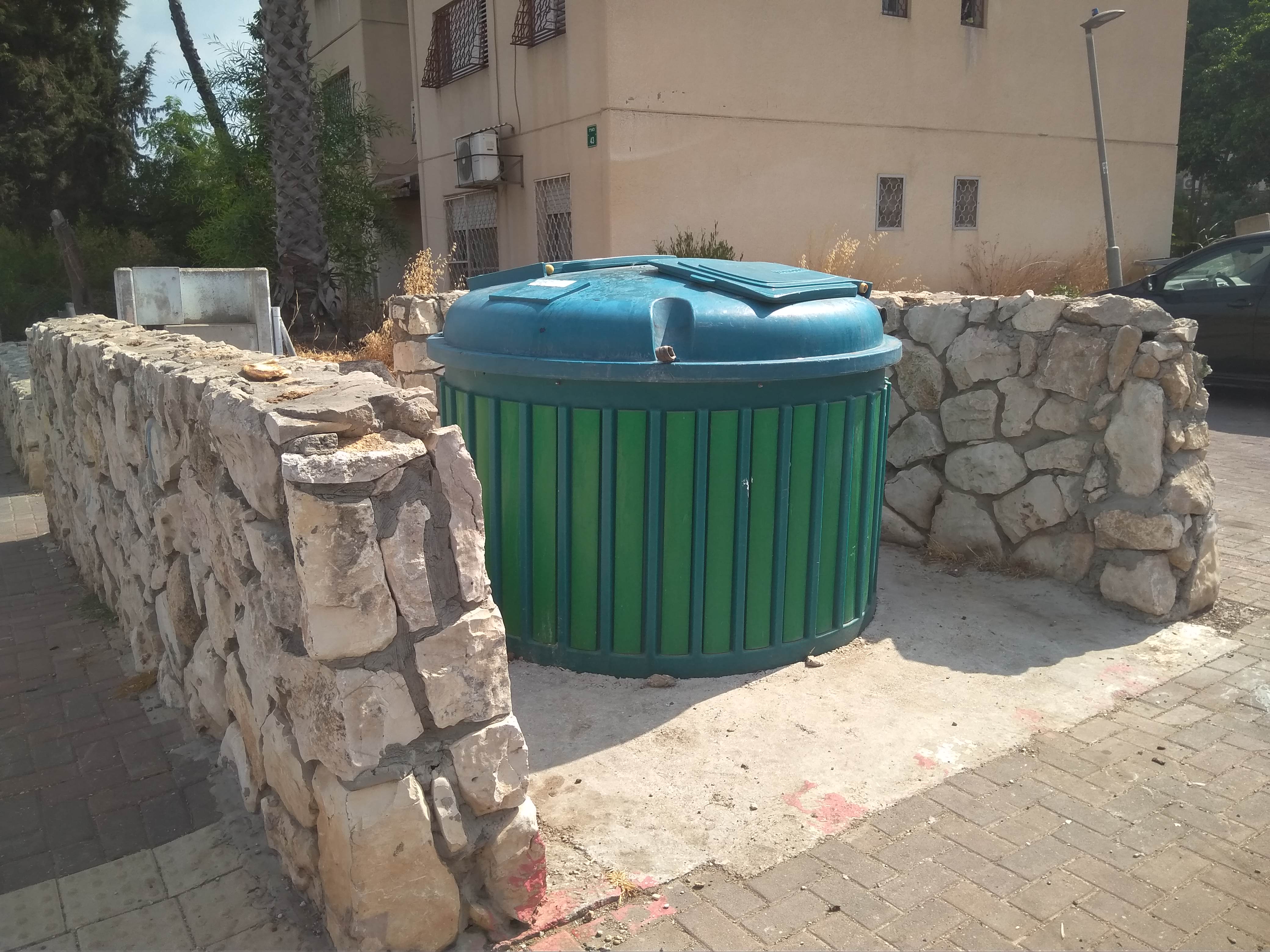 Waste Can - Afula