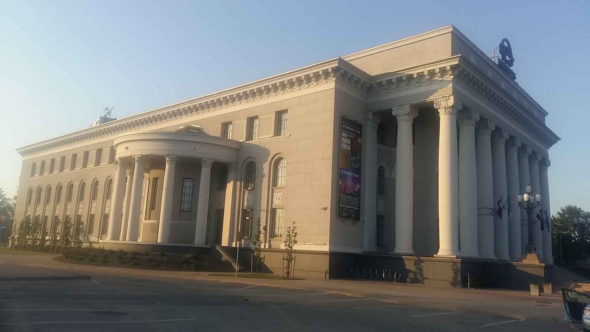 VEF Culture Palace - Riga