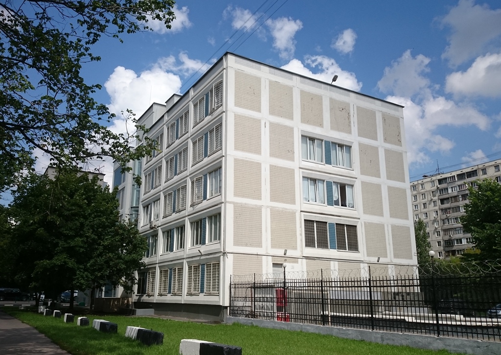 Vostochnoye Degunino Police Department - Moscow