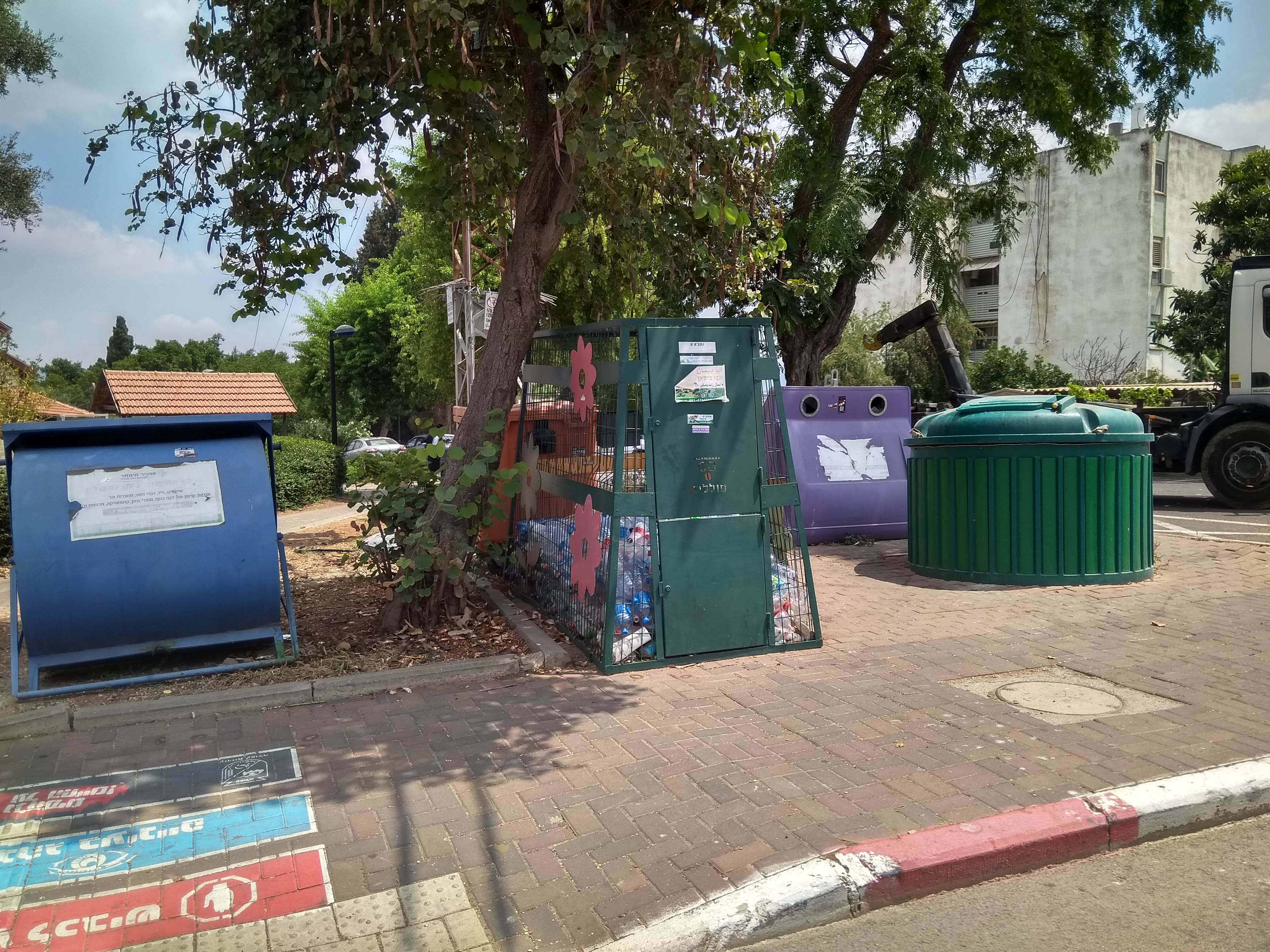 Waste collection point - Afula