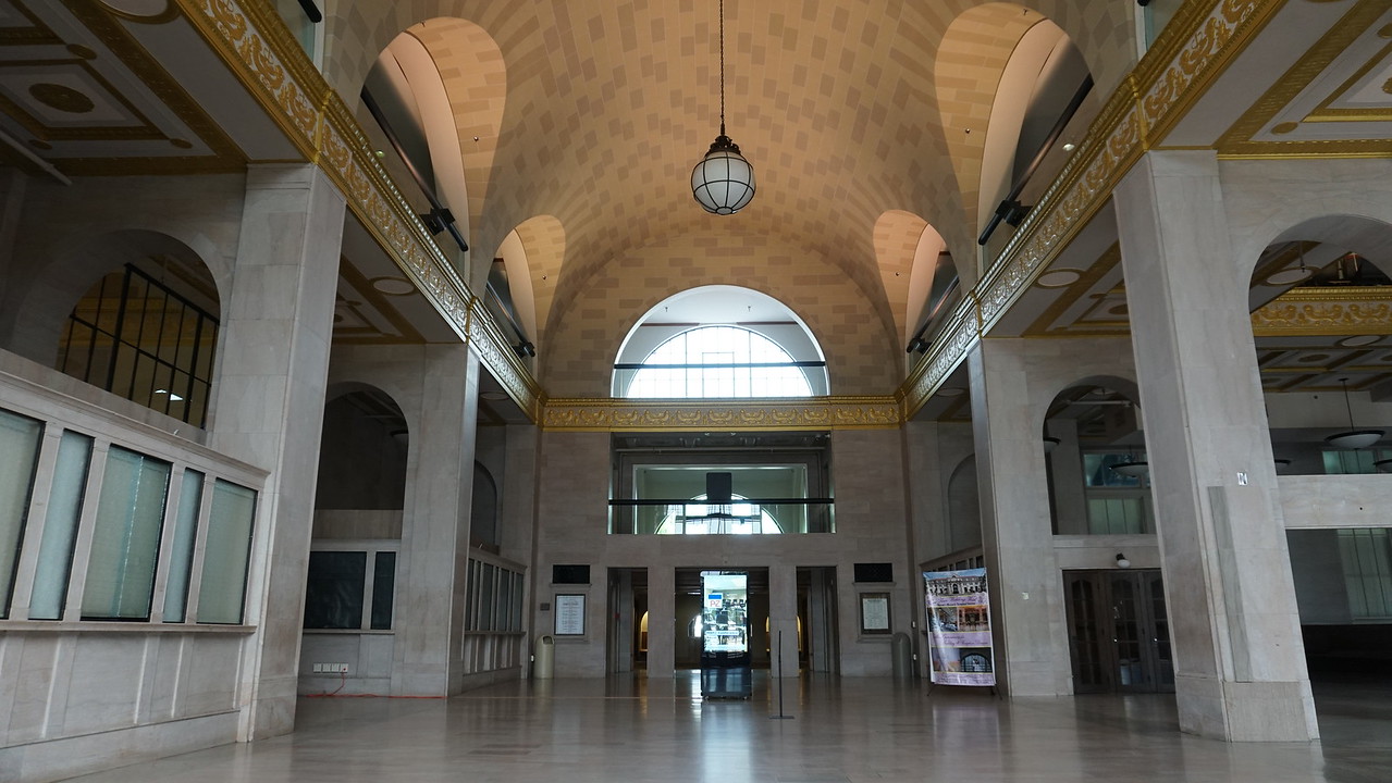 Macon Terminal Station - Macon, Georgia
