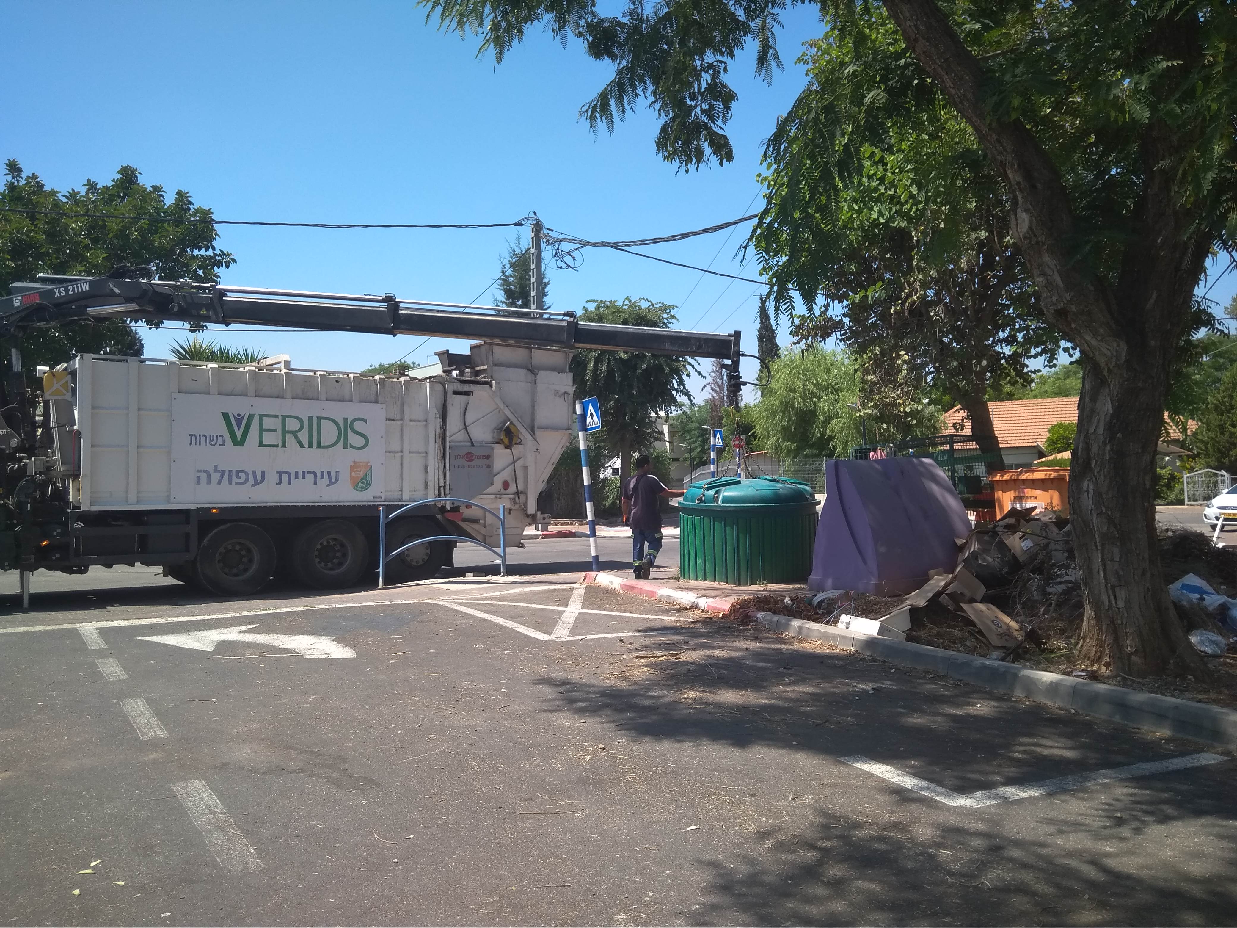 Waste collection point - Afula