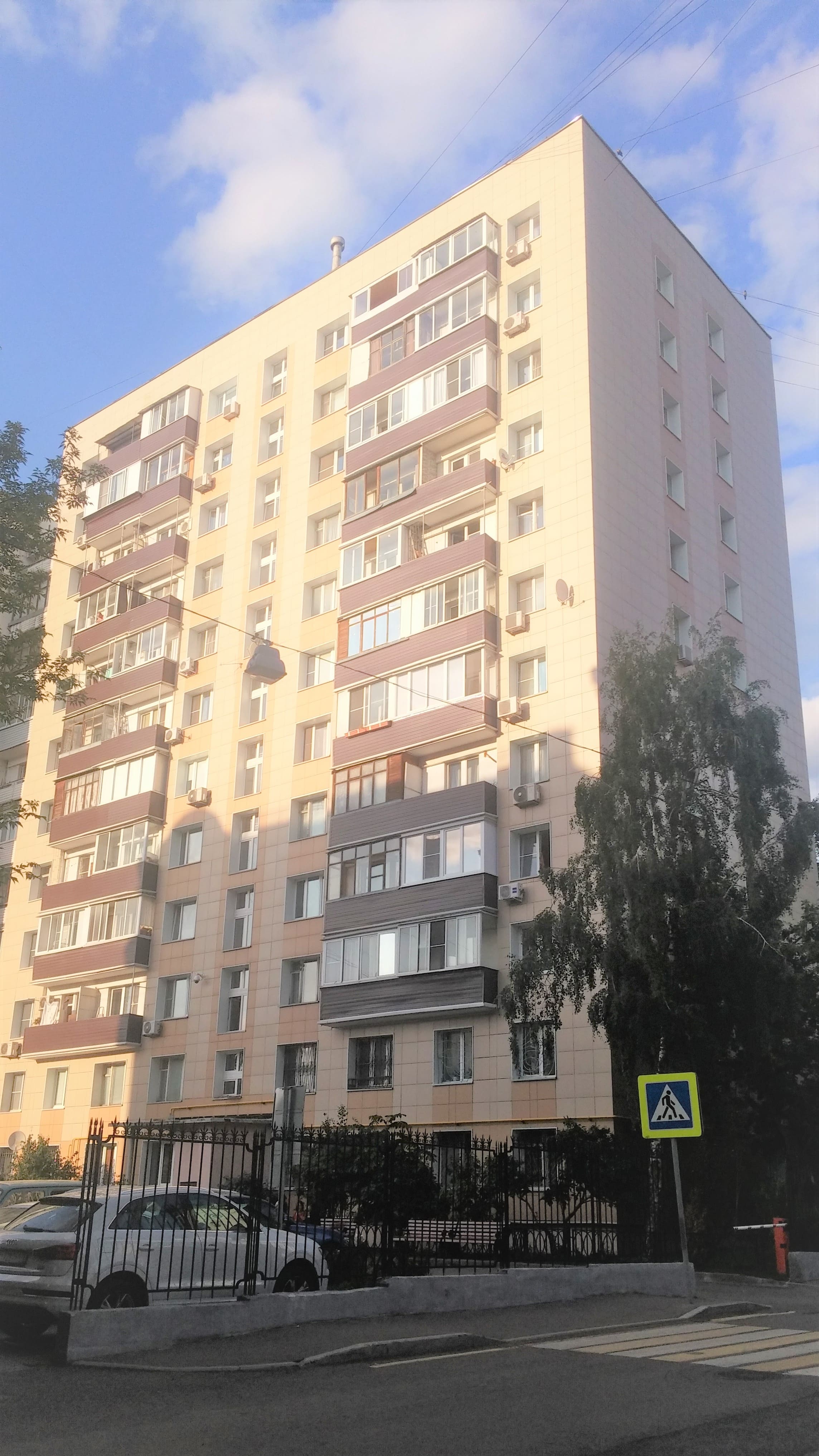 Posledny pereulok, 15 - Moscow