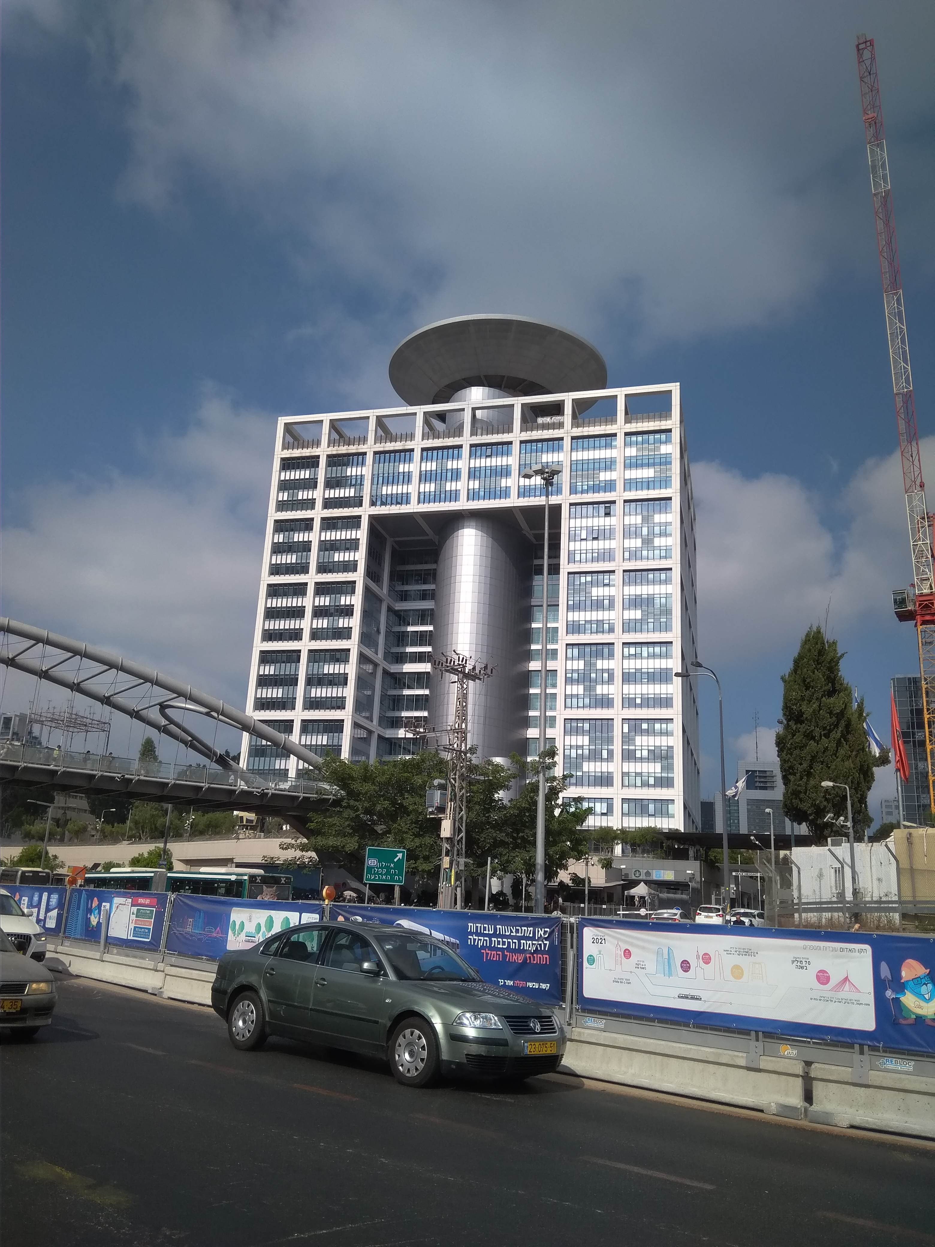 Matcal Tower - Tel Aviv-Yafo