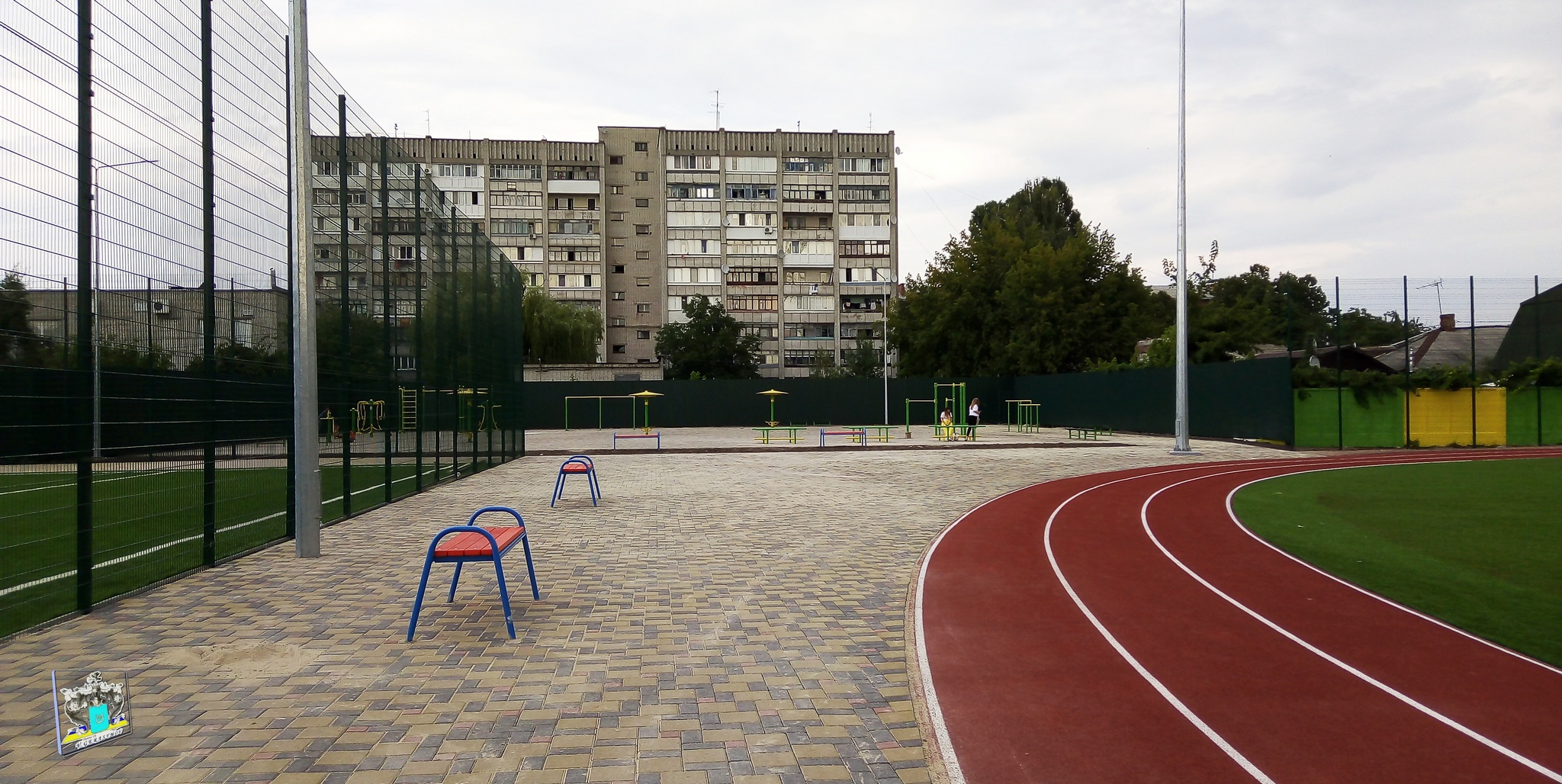 Spartak Arena Sports Ground - Zhytomyr