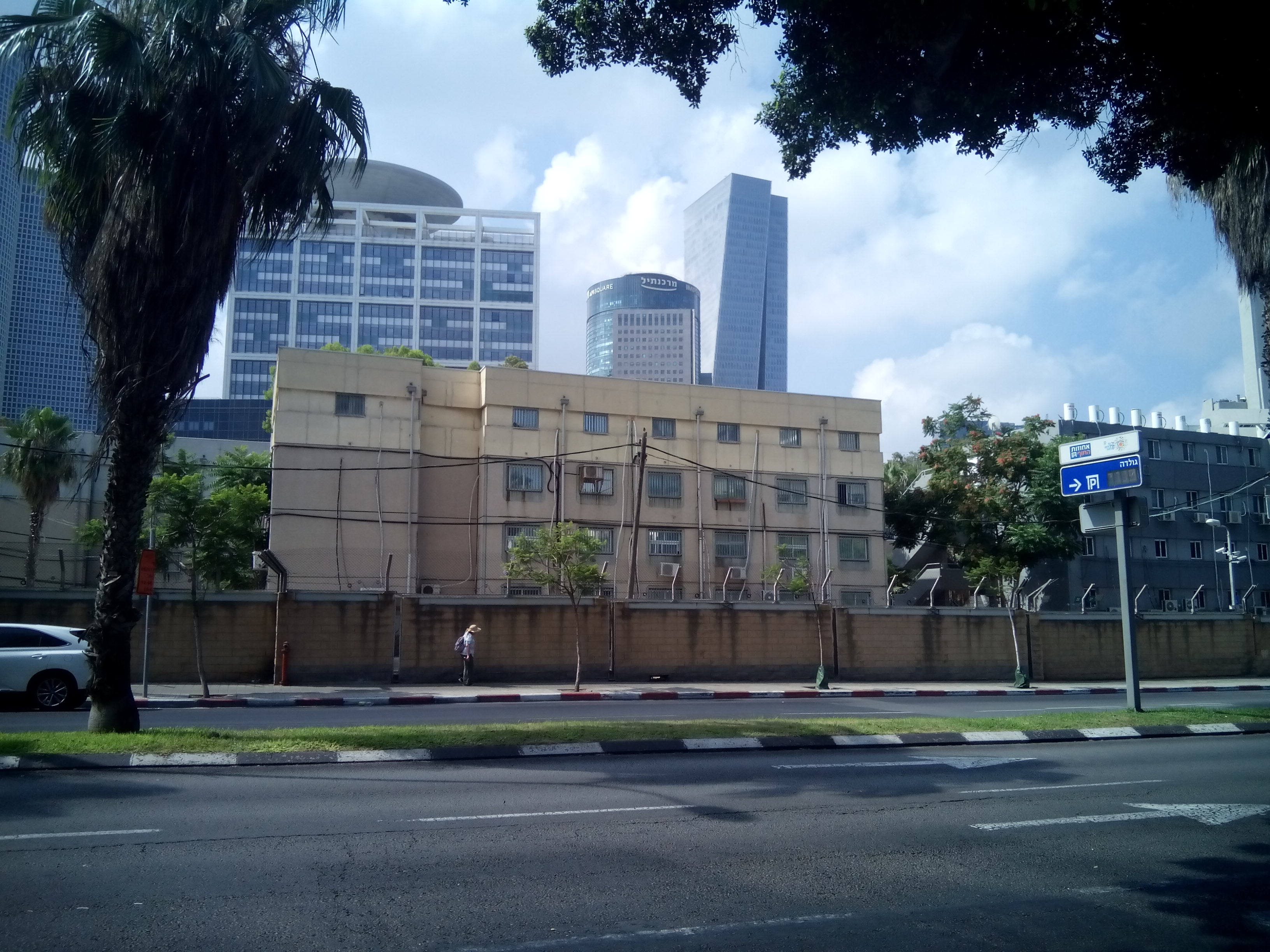 Camp Yitzak Rabin : HaKirya - Tel Aviv-Yafo