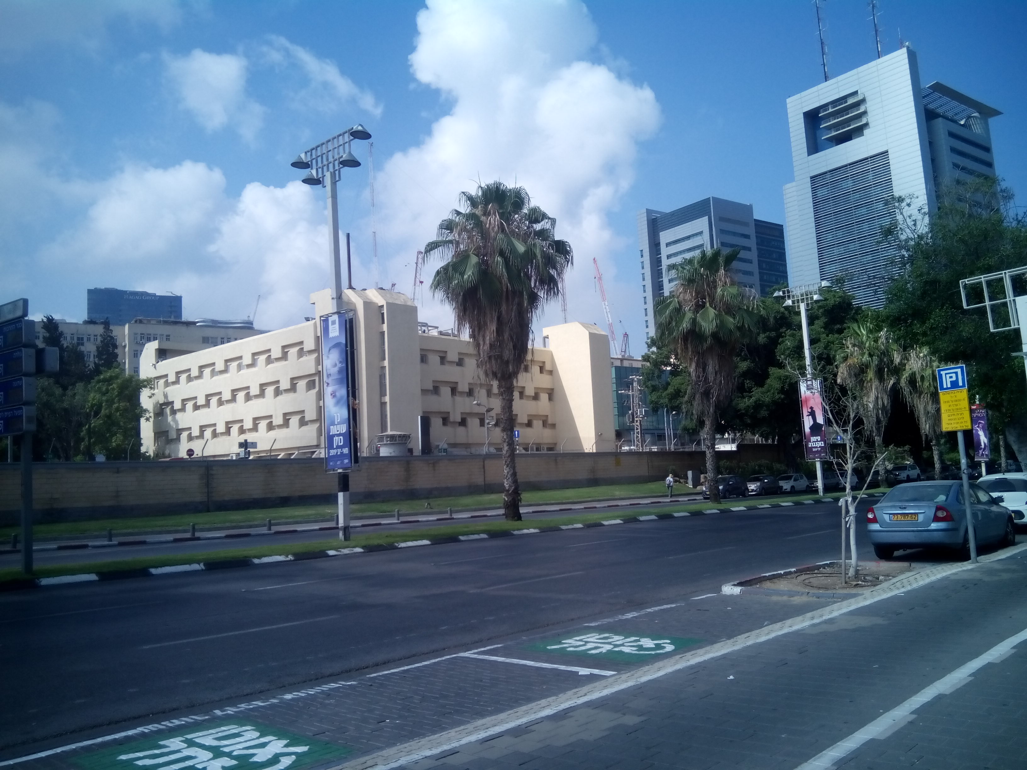 Camp Yitzak Rabin : HaKirya - Tel Aviv-Yafo