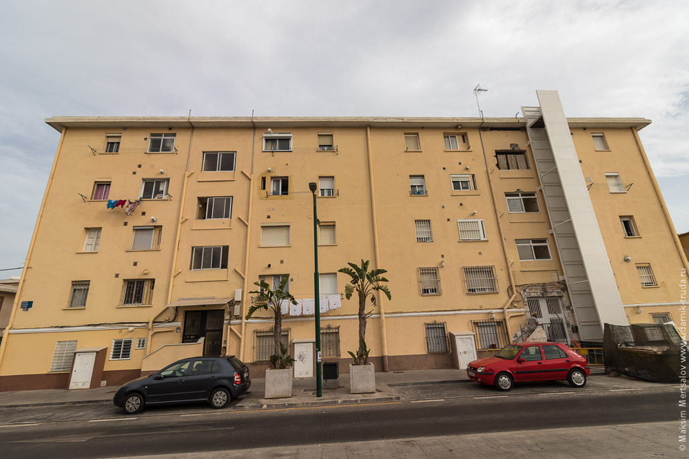 Barrio de Dos Hermanas - Málaga