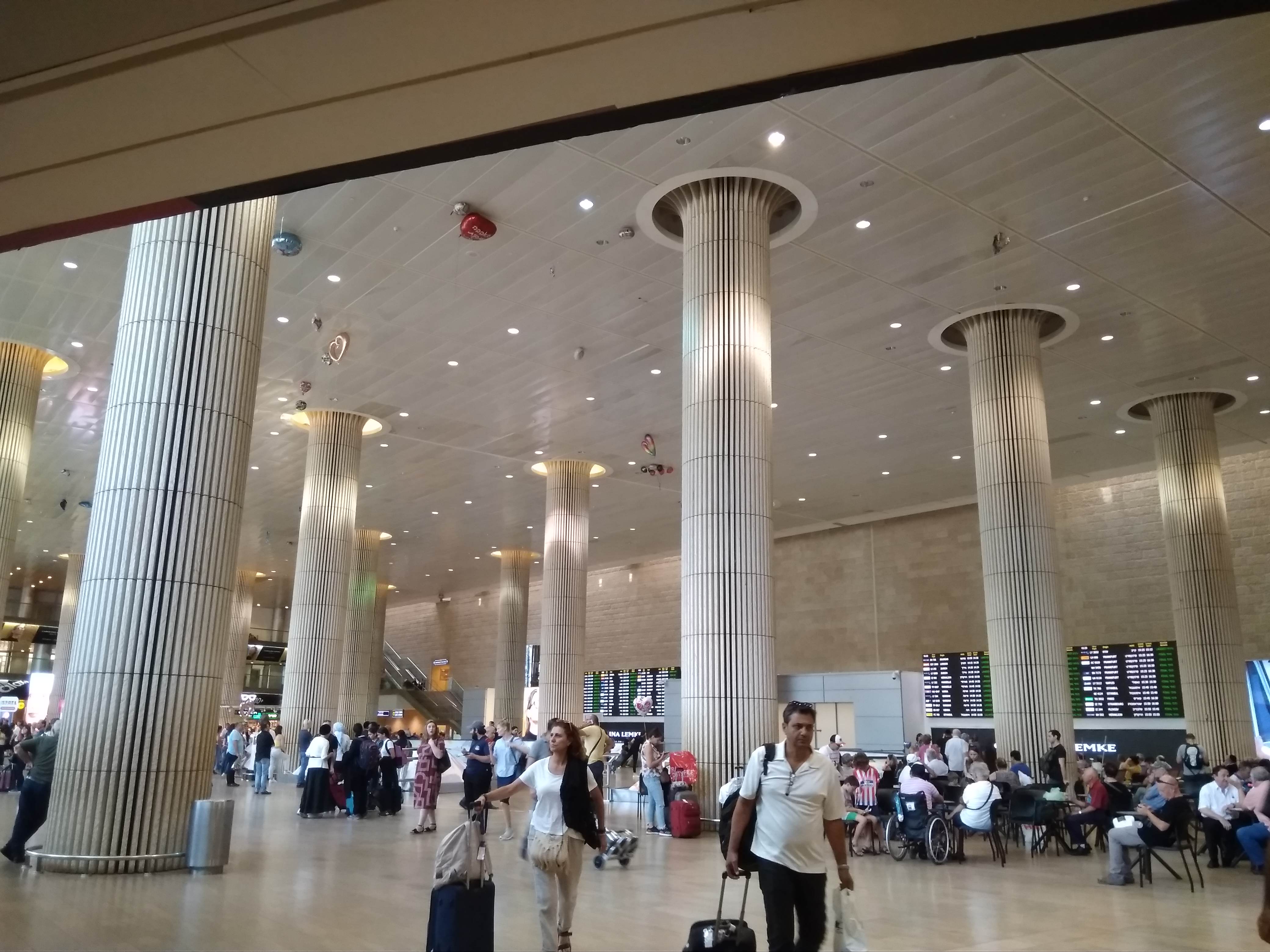 Reception hall - Greater Tel Aviv