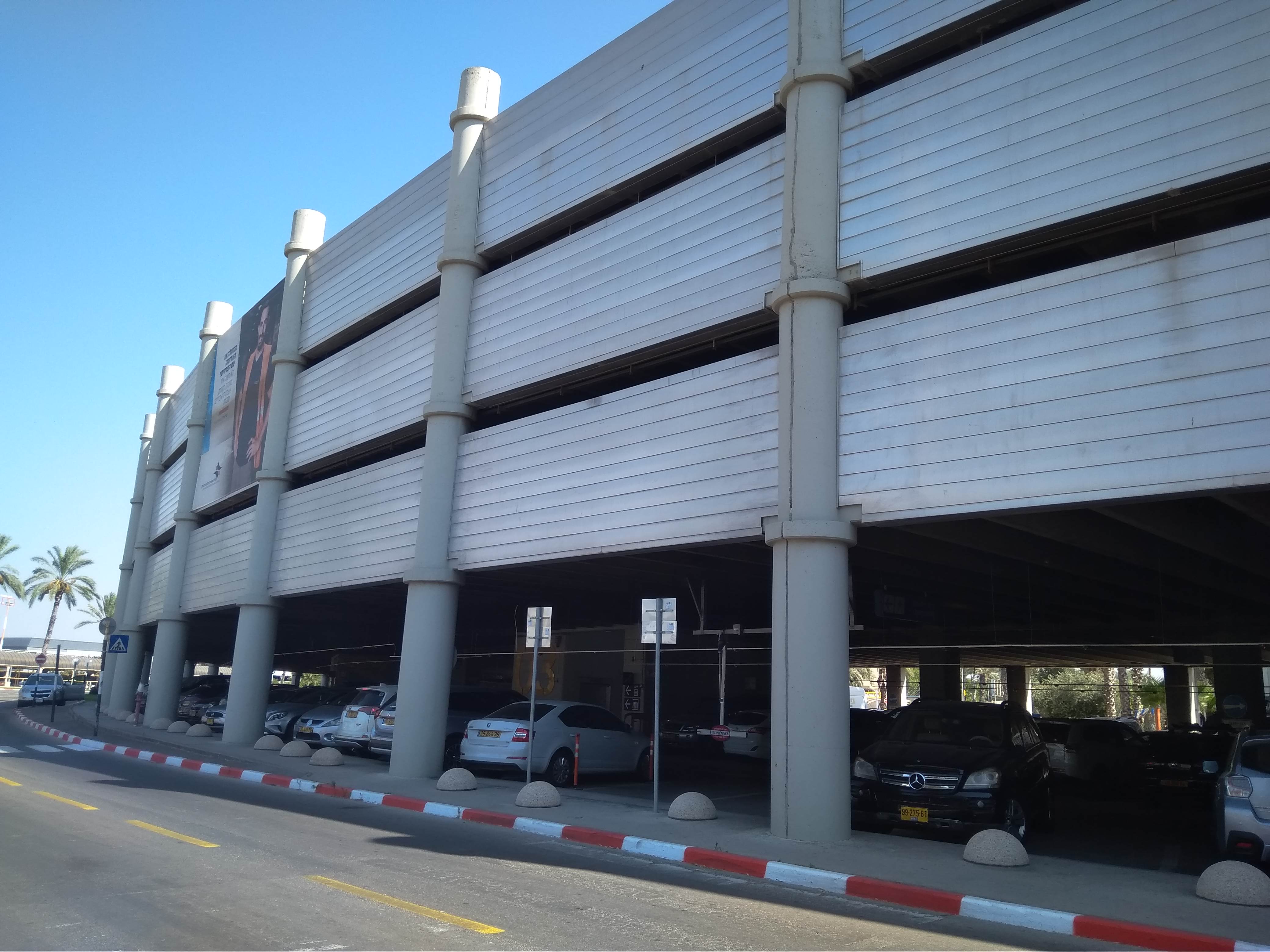 Parking area | parking lot