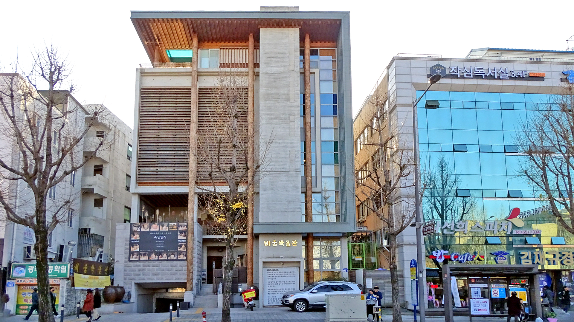 Bium Museum - Gwangju