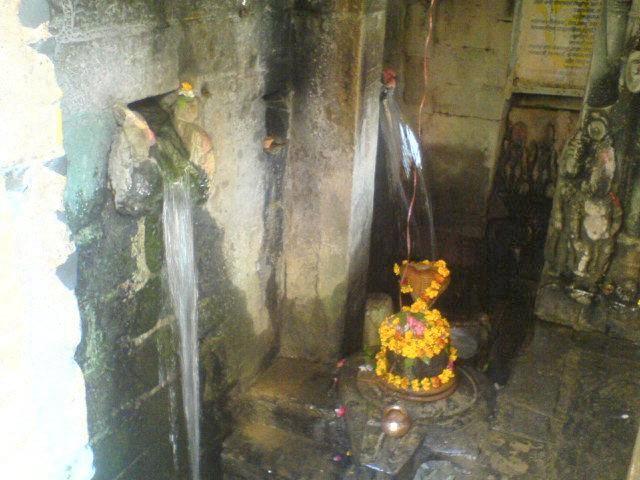 Gaumukh Kund - Chittorgarh