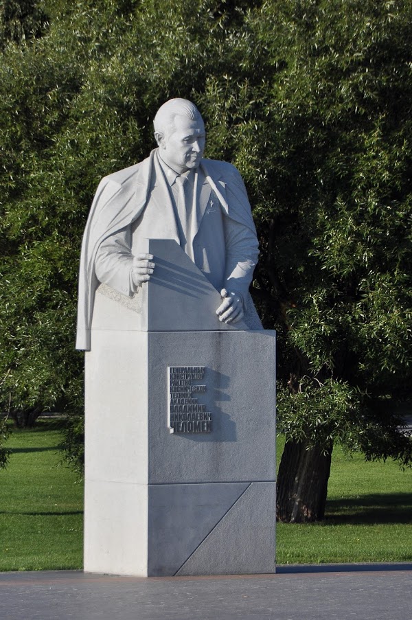 Monument to Soviet mechanics scientist, aviation and missile engineer ...