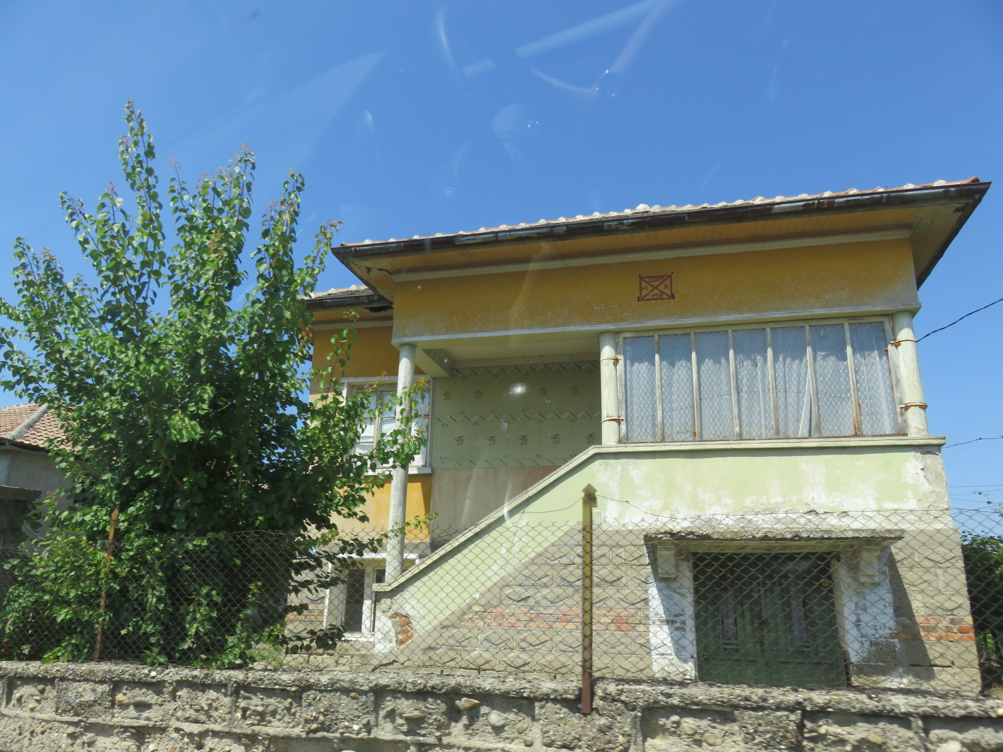 Gomotartsi