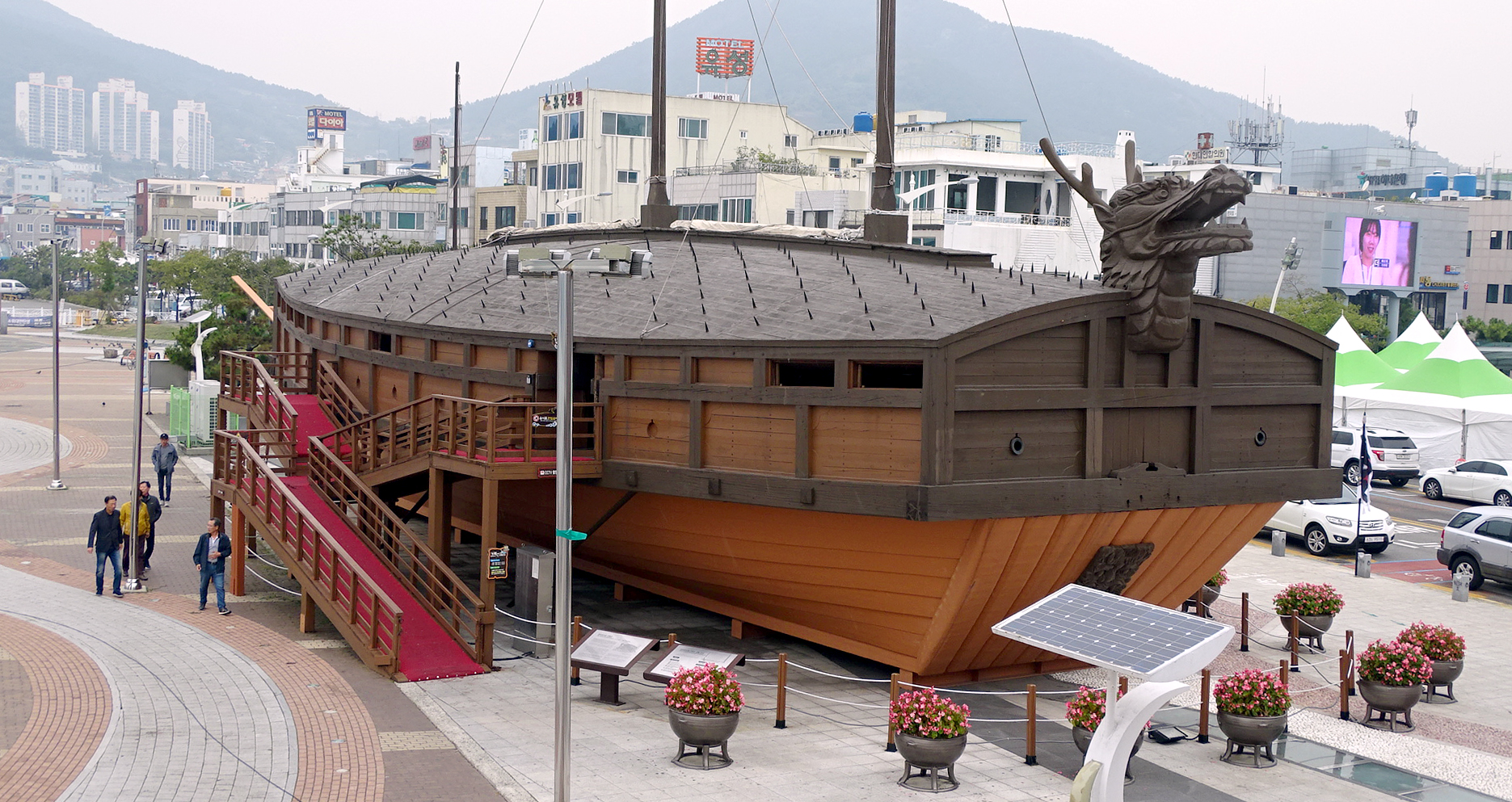 Yi Sun-sin Plaza Turtle Ship - Yeosu