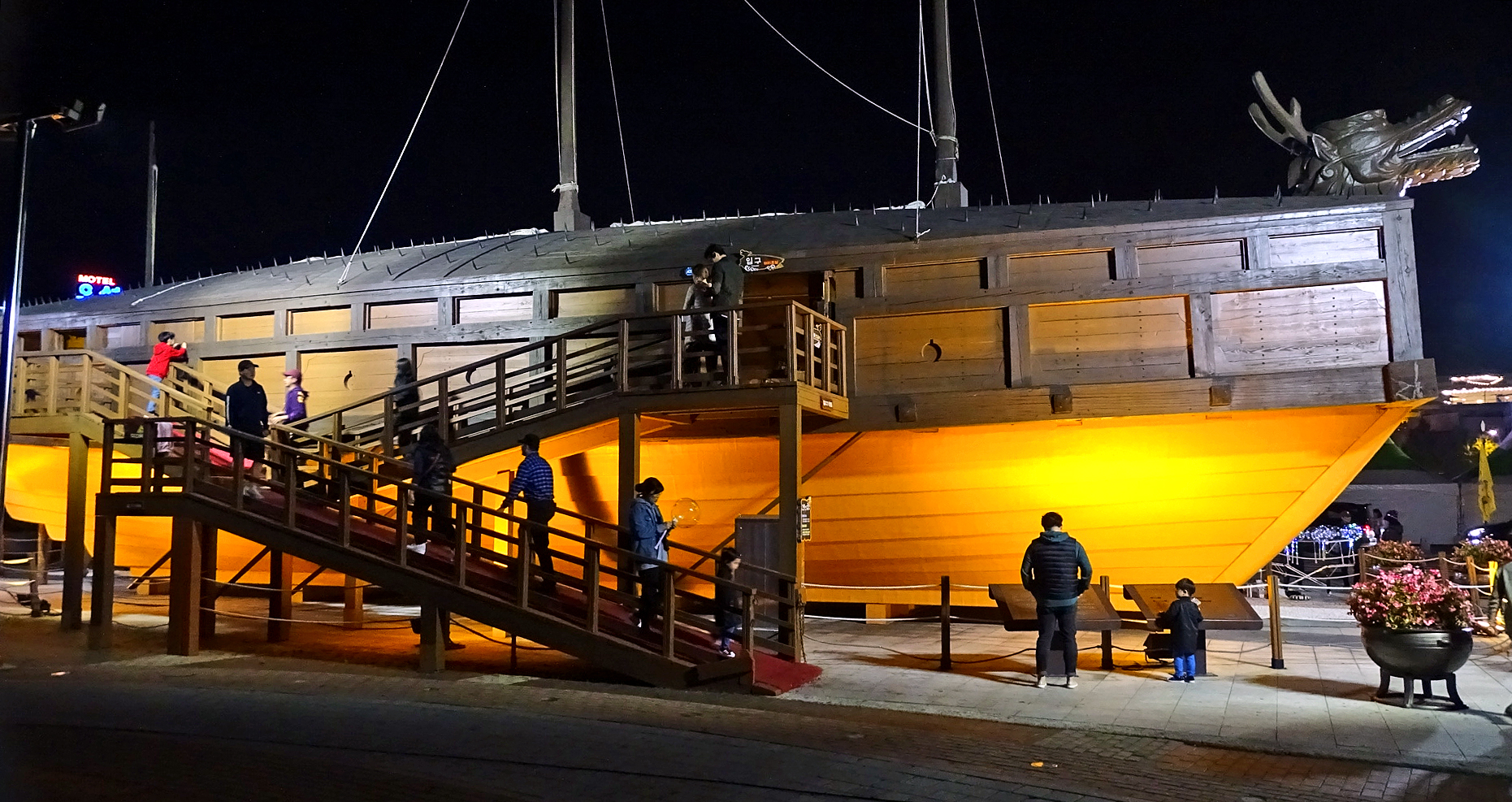 Yi Sun-sin Plaza Turtle Ship - Yeosu