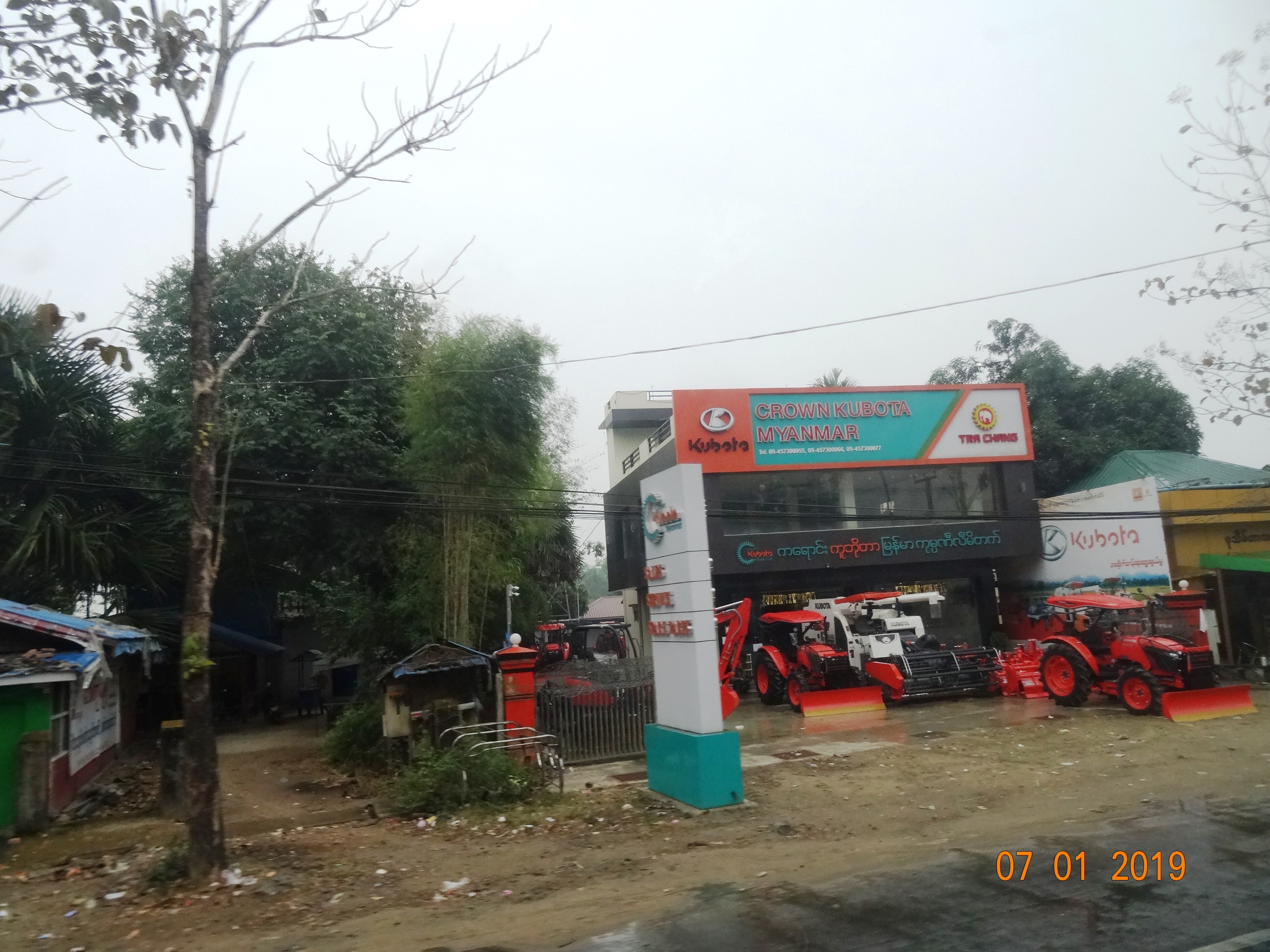 Crown Kubota, Myanmar - Pathein (Bassein)