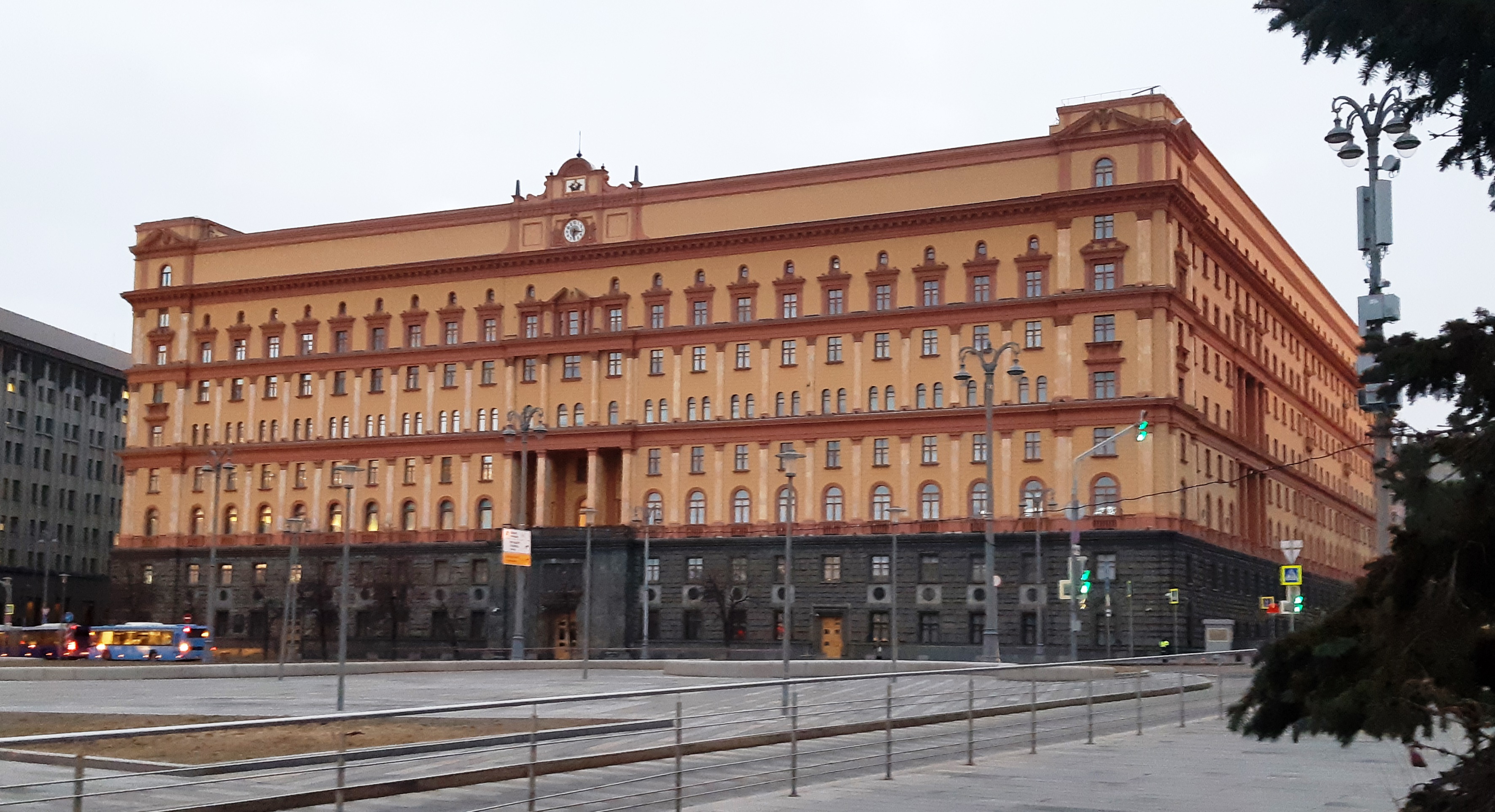 Headquarters of the Federal Security Service of the Russian Federation ...